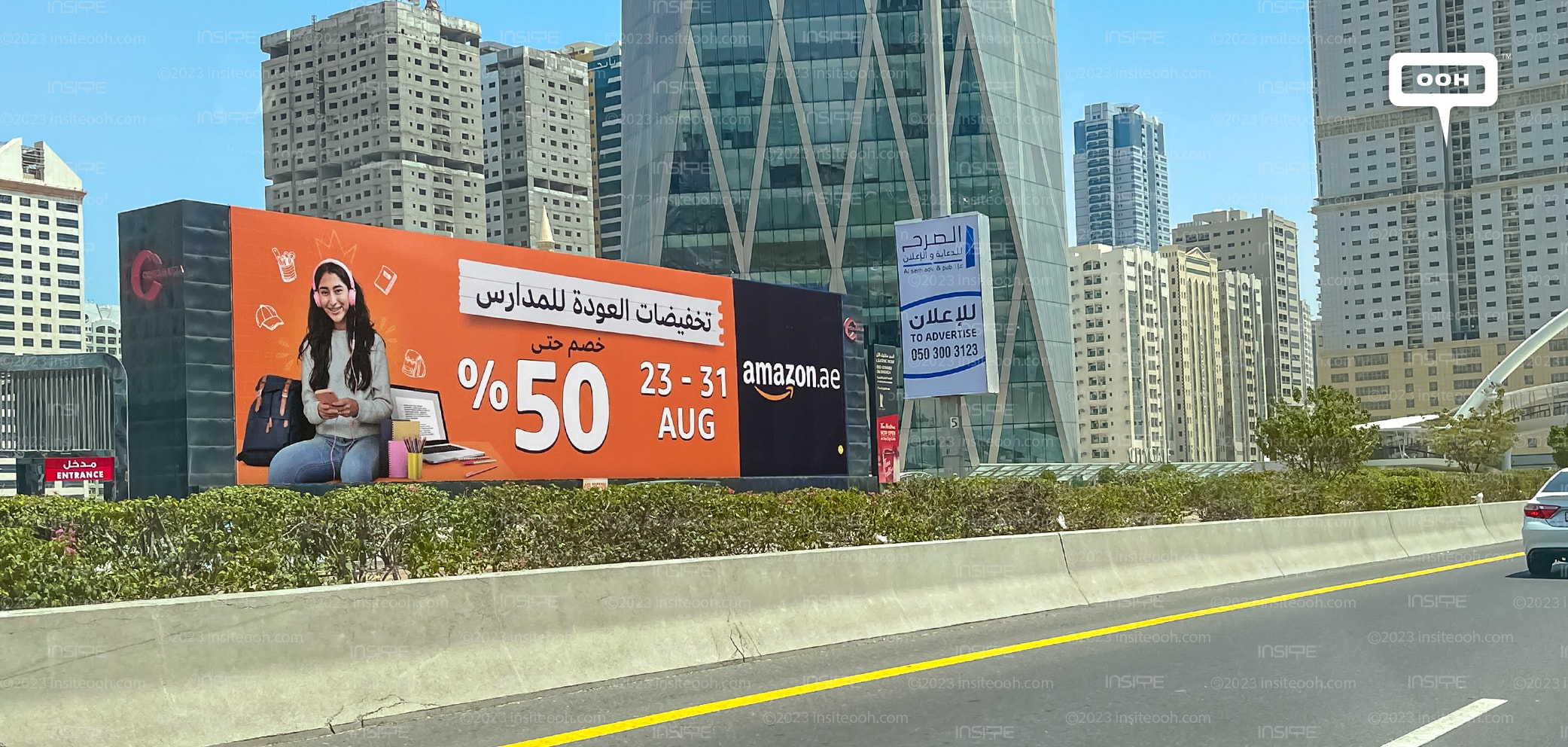 Amazon Returns to UAE's OOH Scene with a Global Back-to-School Campaign ...