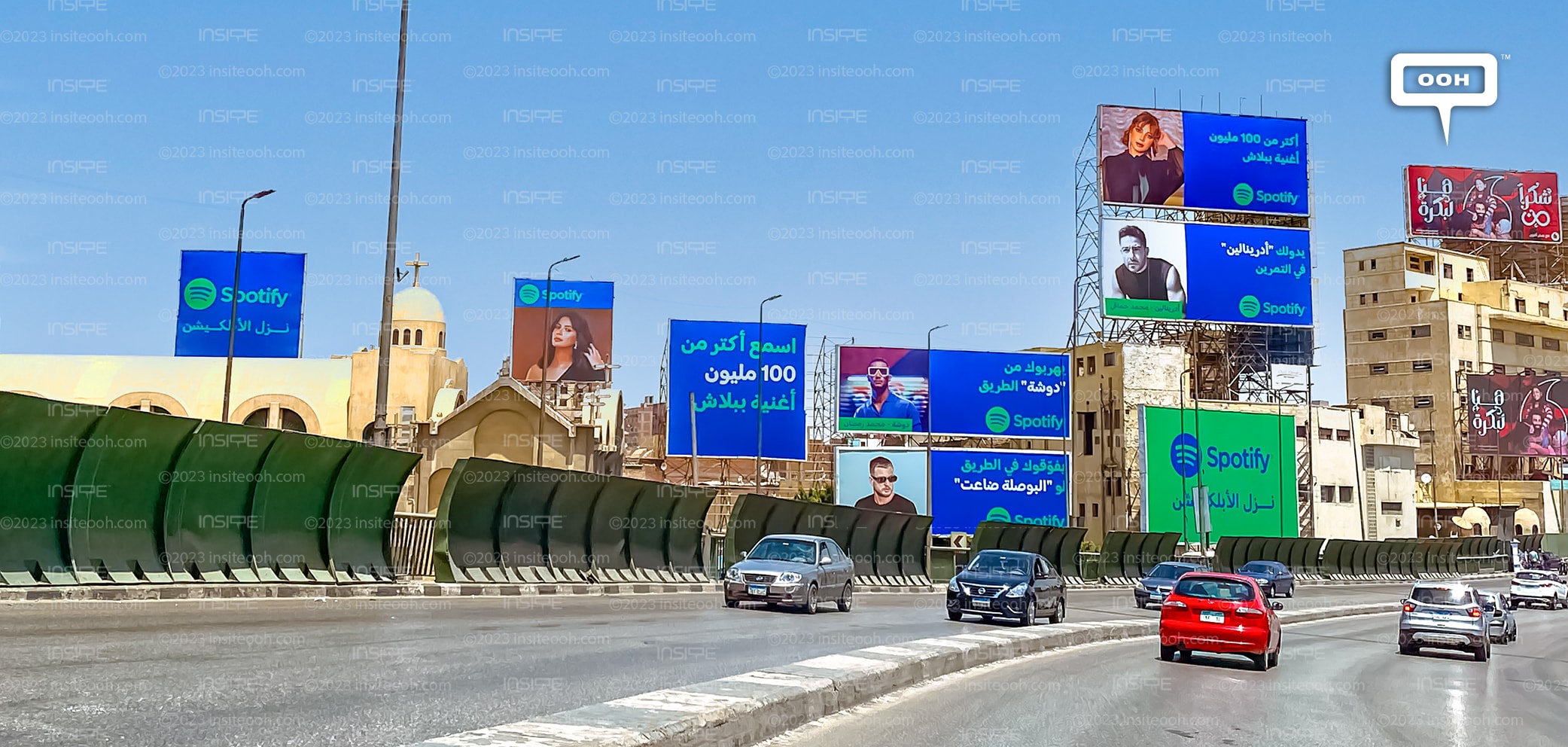 Listen to More Than a 100 Million Songs for Free Now on The Spotify ...