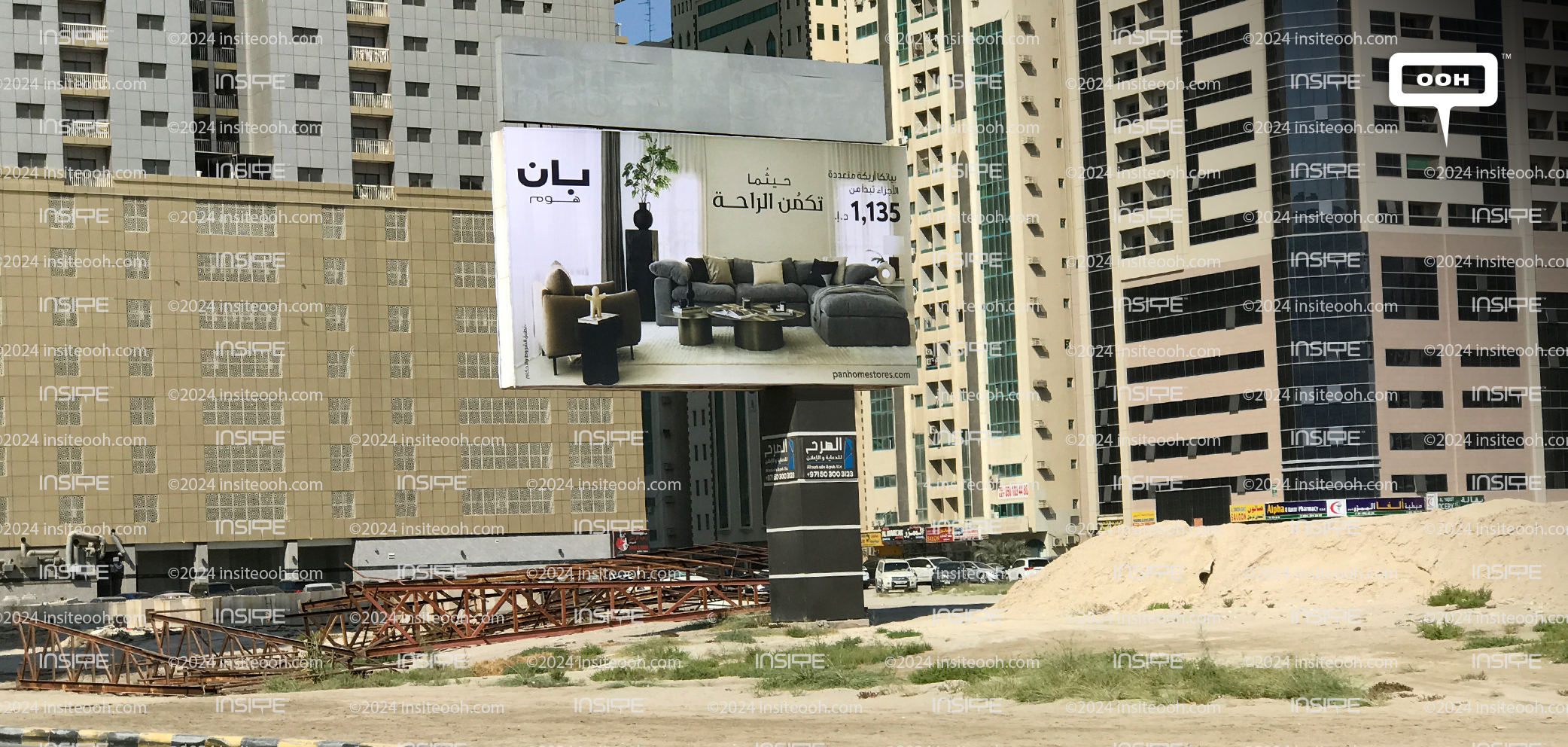 Pan Home Spread Comfort Lives Campaign on UAE Out-of-Home Billboards ...