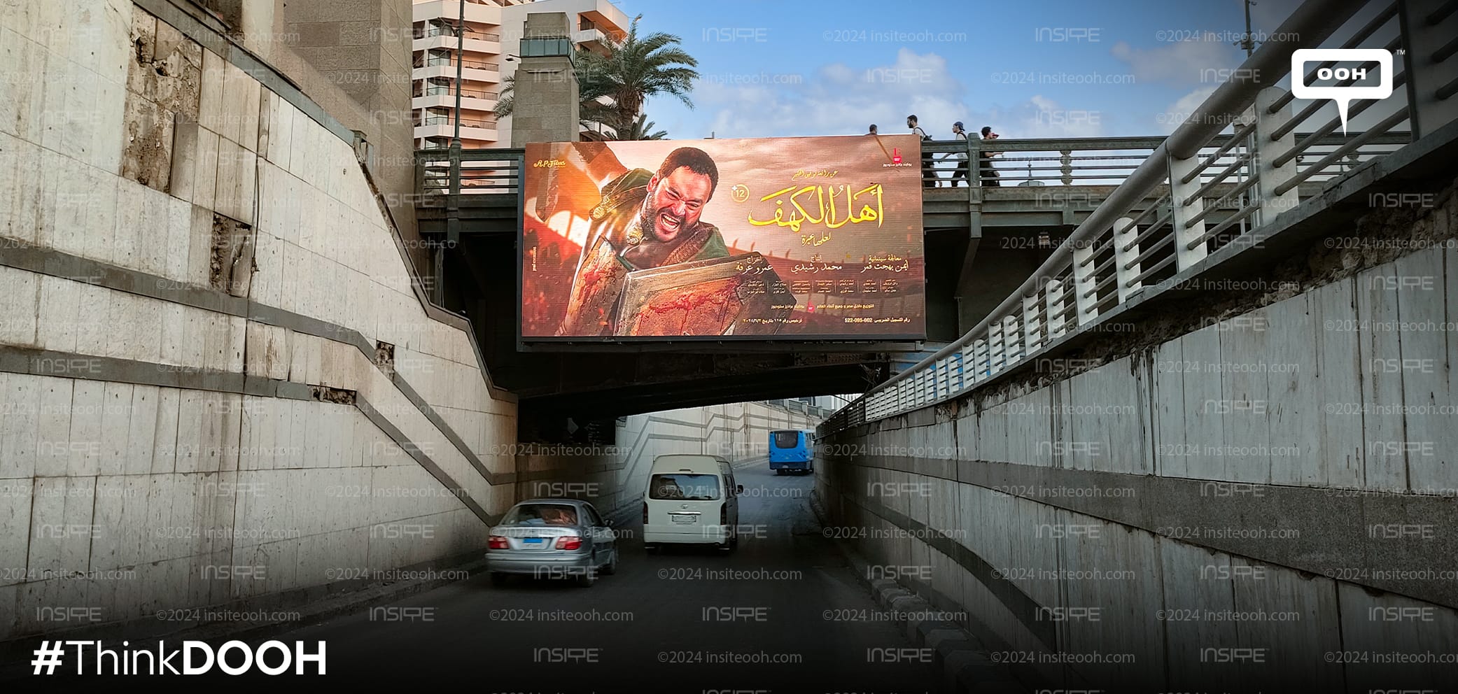New Movie "Ahl Al Kahf" Takes Cairo's OOH by Storm, Featuring Khaled El ...