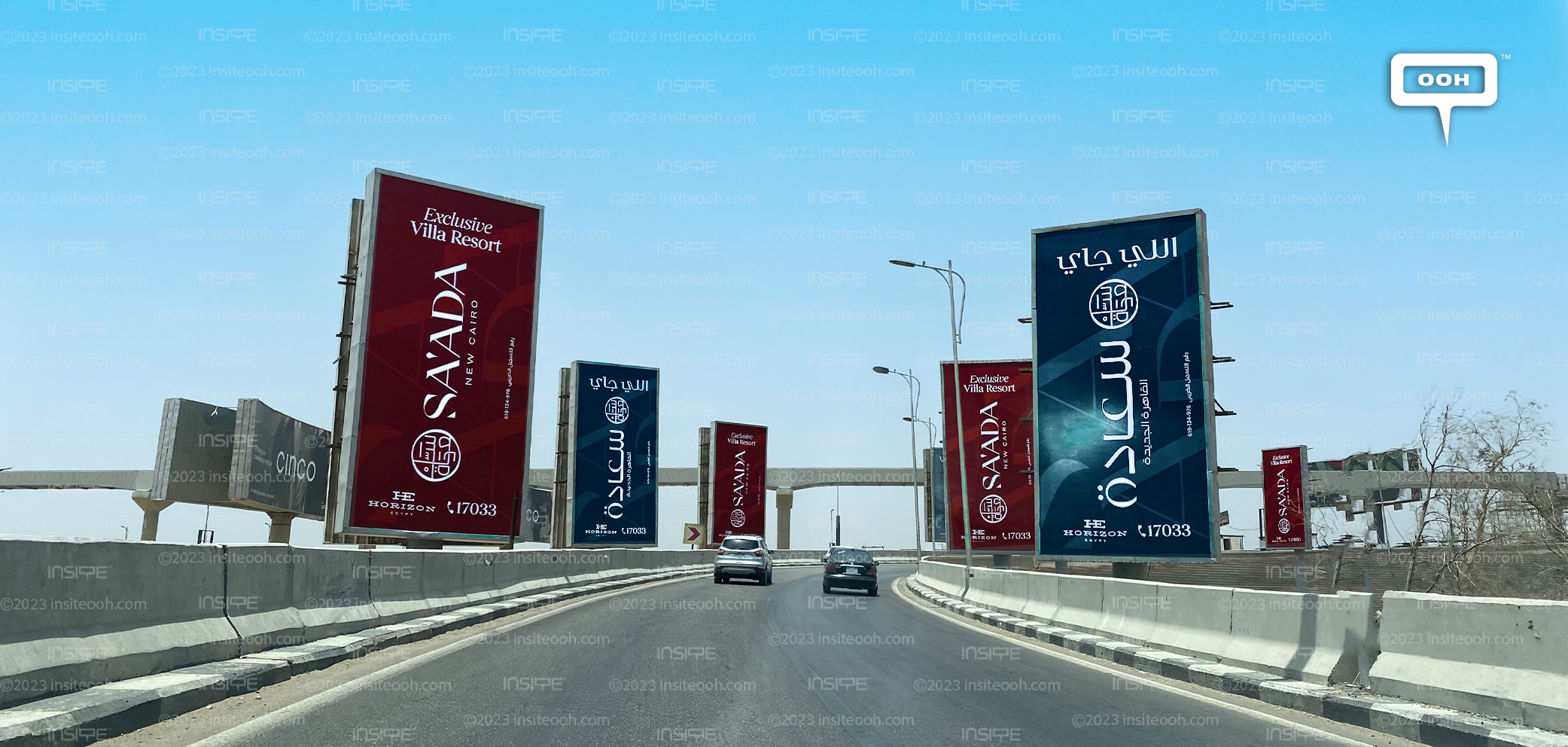 Horizon Egypt Launches New Outdoor Campaign for Sa’ada New Cairo Villa ...
