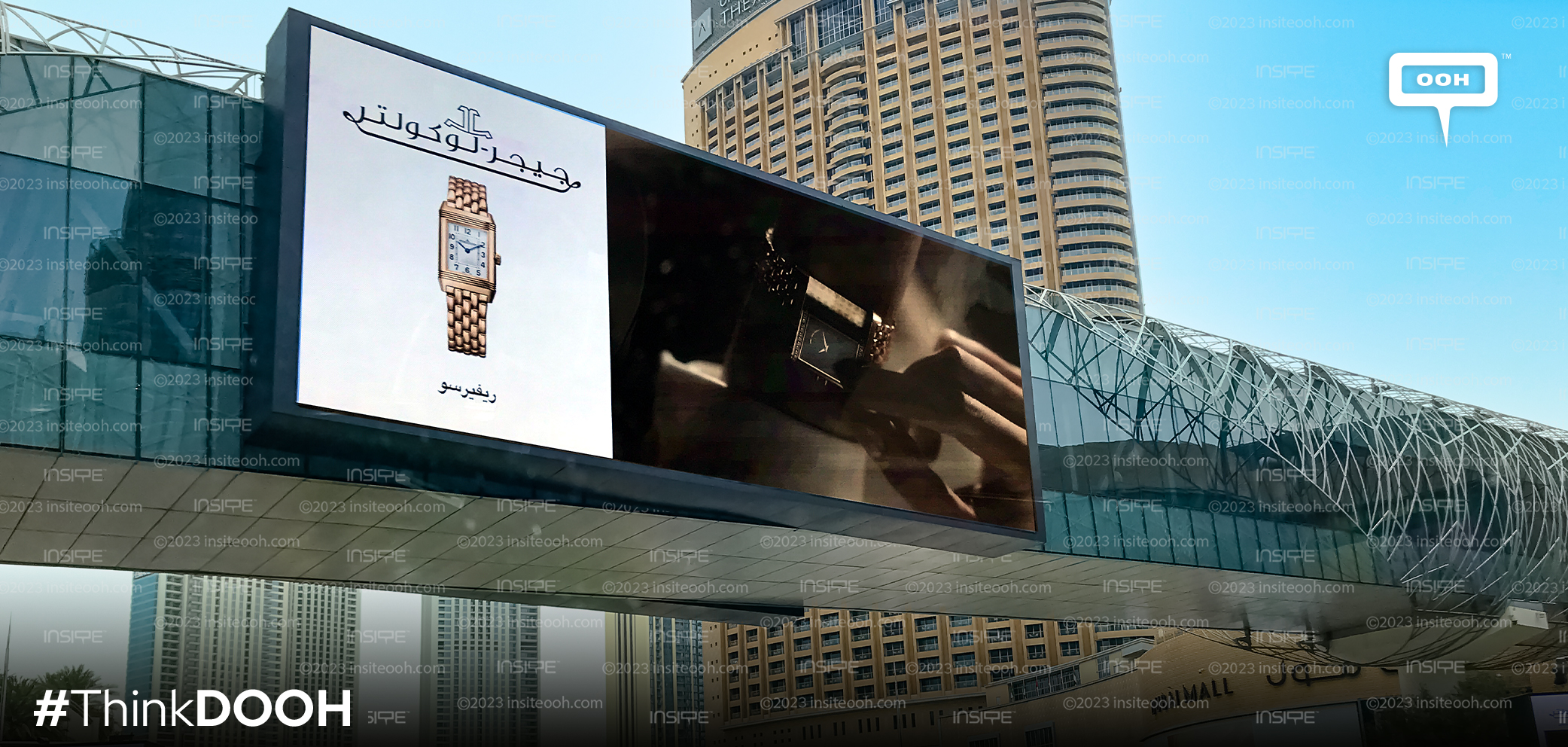 Jaeger-LeCoultre and Anya Taylor- A Glamorous Fusion of Elegance and Hollywood Magic in Dubai's ...