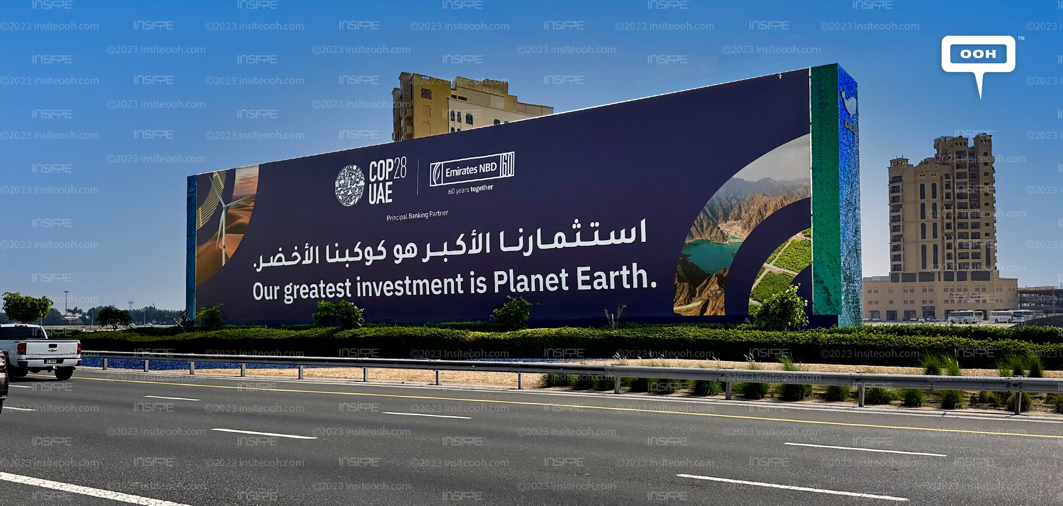 Emirates NBD Principal Banking Partner at COP28, On Dubai's Outdoor Ads ...