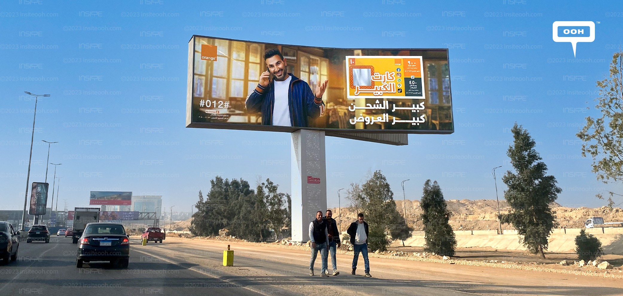 Telecom Companies Tap into Gen Z Market; The Rise of Young Brand ...