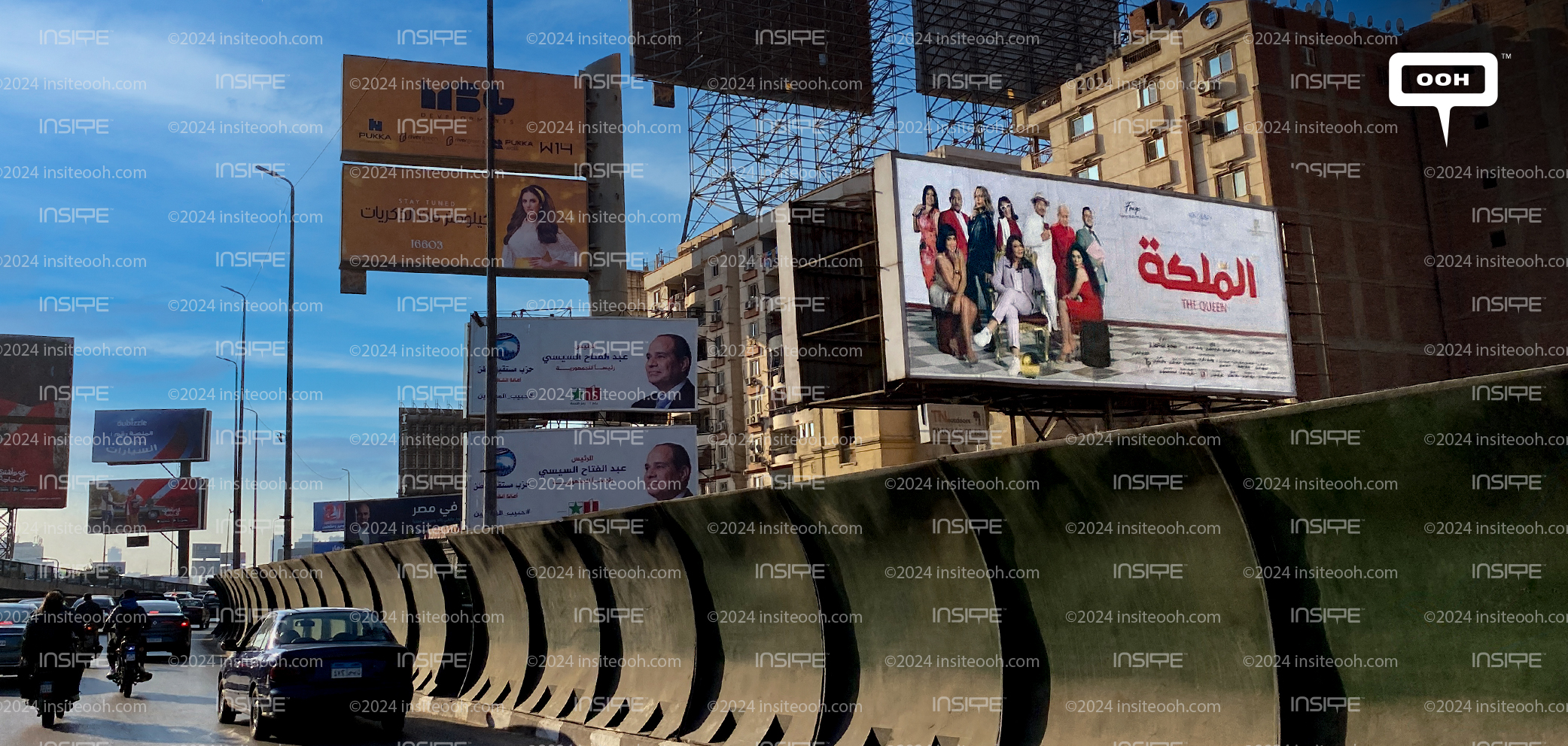 The Queen Hala Sedky With a Talented Stellar Cast in the Newest Movie El Maleka on OOH - INSITE ...