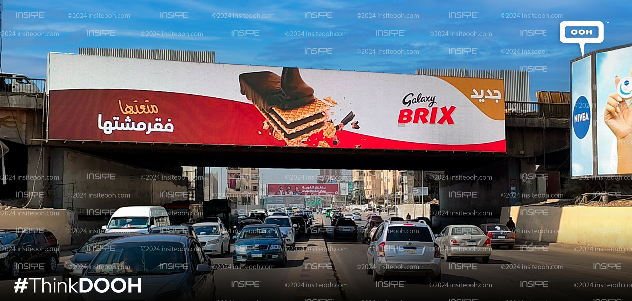 Delight in Pleasure with Every Crunch: Galaxy's Billboard for Brix ...