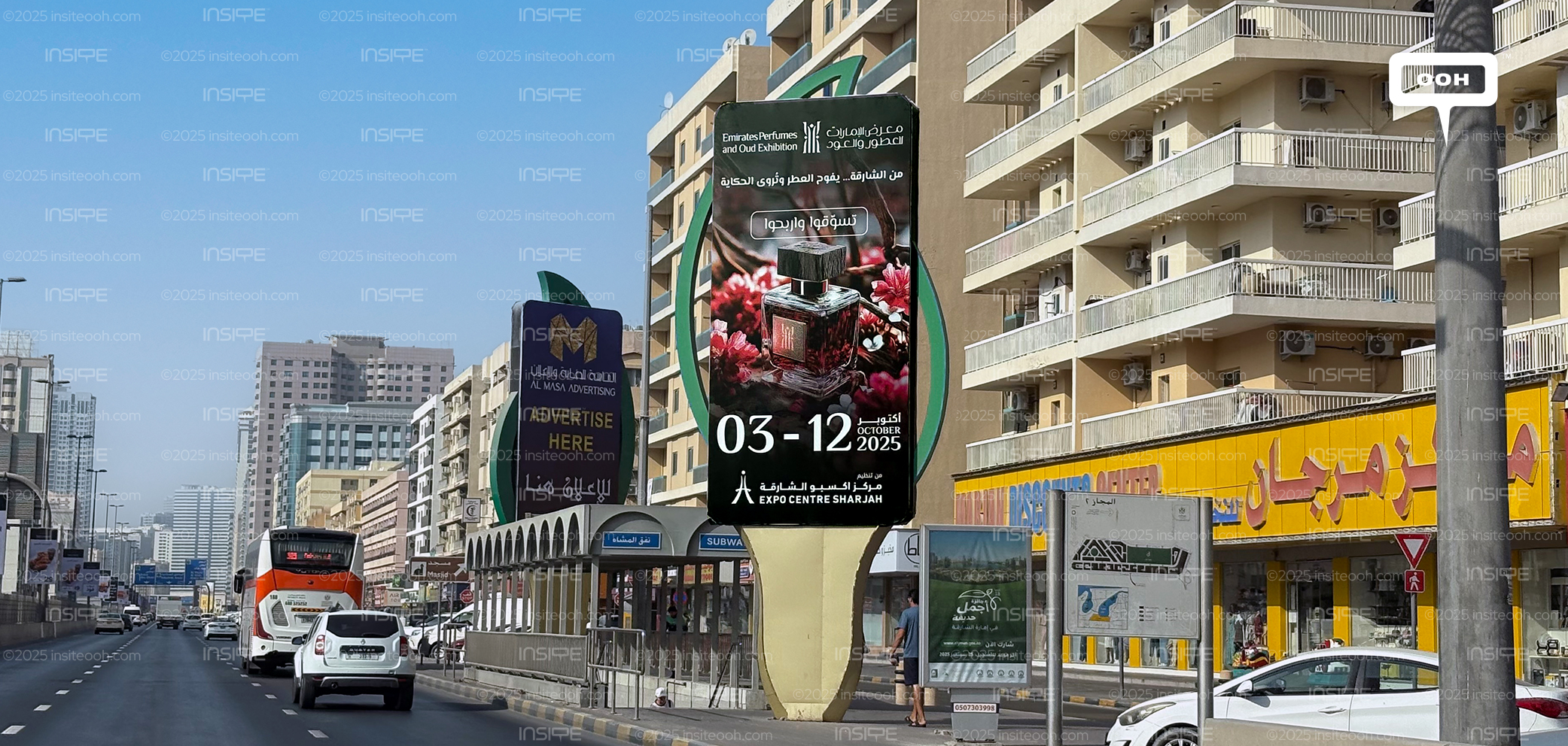 Emirates Perfumes and Oud Exhibition Adorns UAE Billboards Ahead of ...