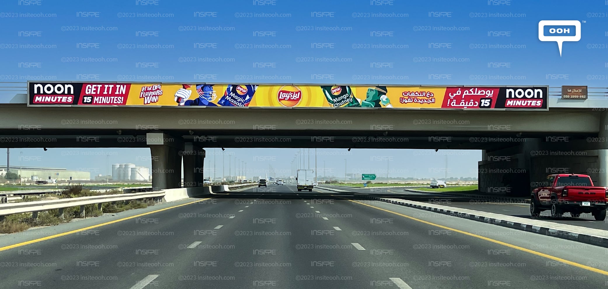 Noon is Back and Stronger than Ever on UAE’s Billboards with New ...