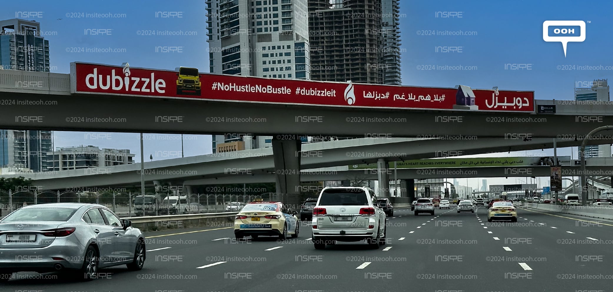 Dubizzle Makes a Splash in UAE Yet Again Through Creative out-of home ...