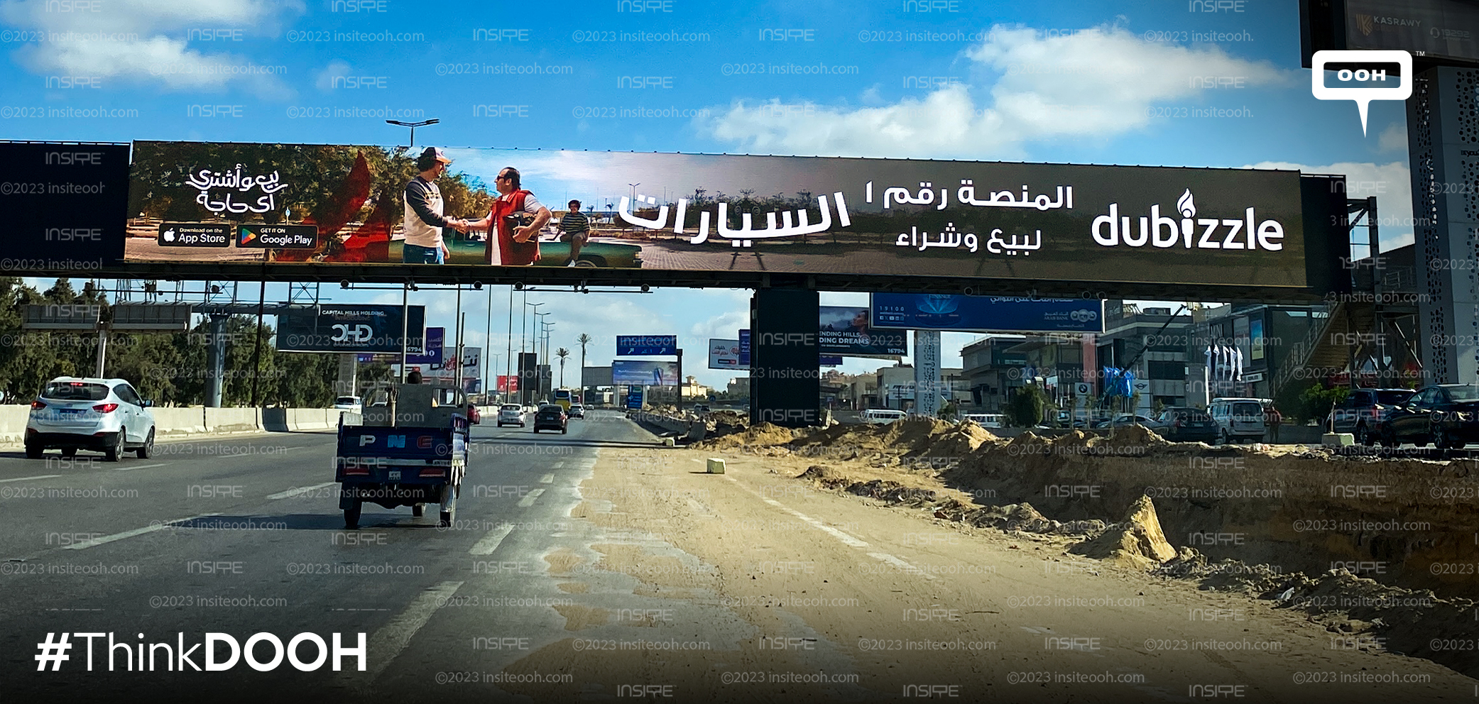 Dubizzle's Dynamic OOH Billboard, Blitz Across Cairo's Landscape ...