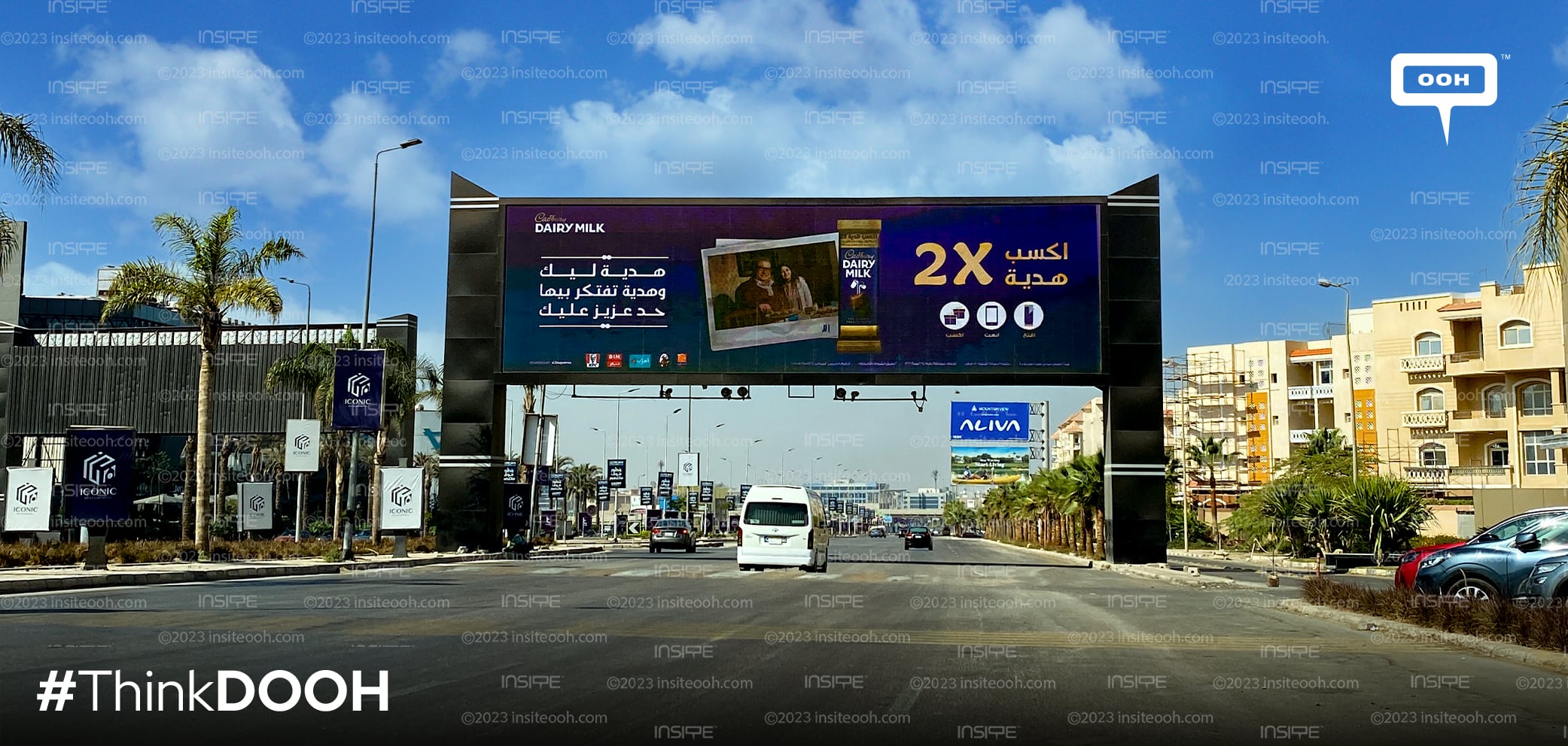 A Gift for You and a Gift for Your Loved One, Cadbury OOH to Share the ...