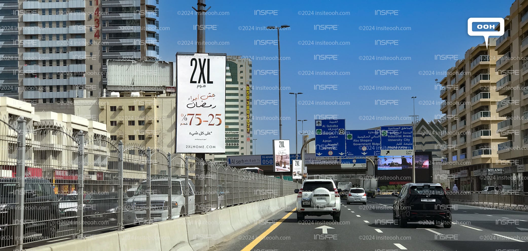 Drive Ramadan Vibes with 2XL Home Sale, Shown on Emirates Billboards ...