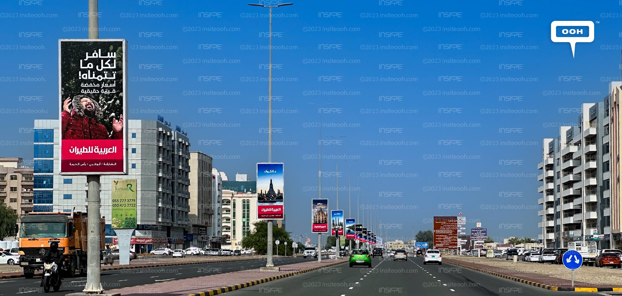 Air Arabia Affordable Flights to Visit the UAE's Outdoor Billboards ...