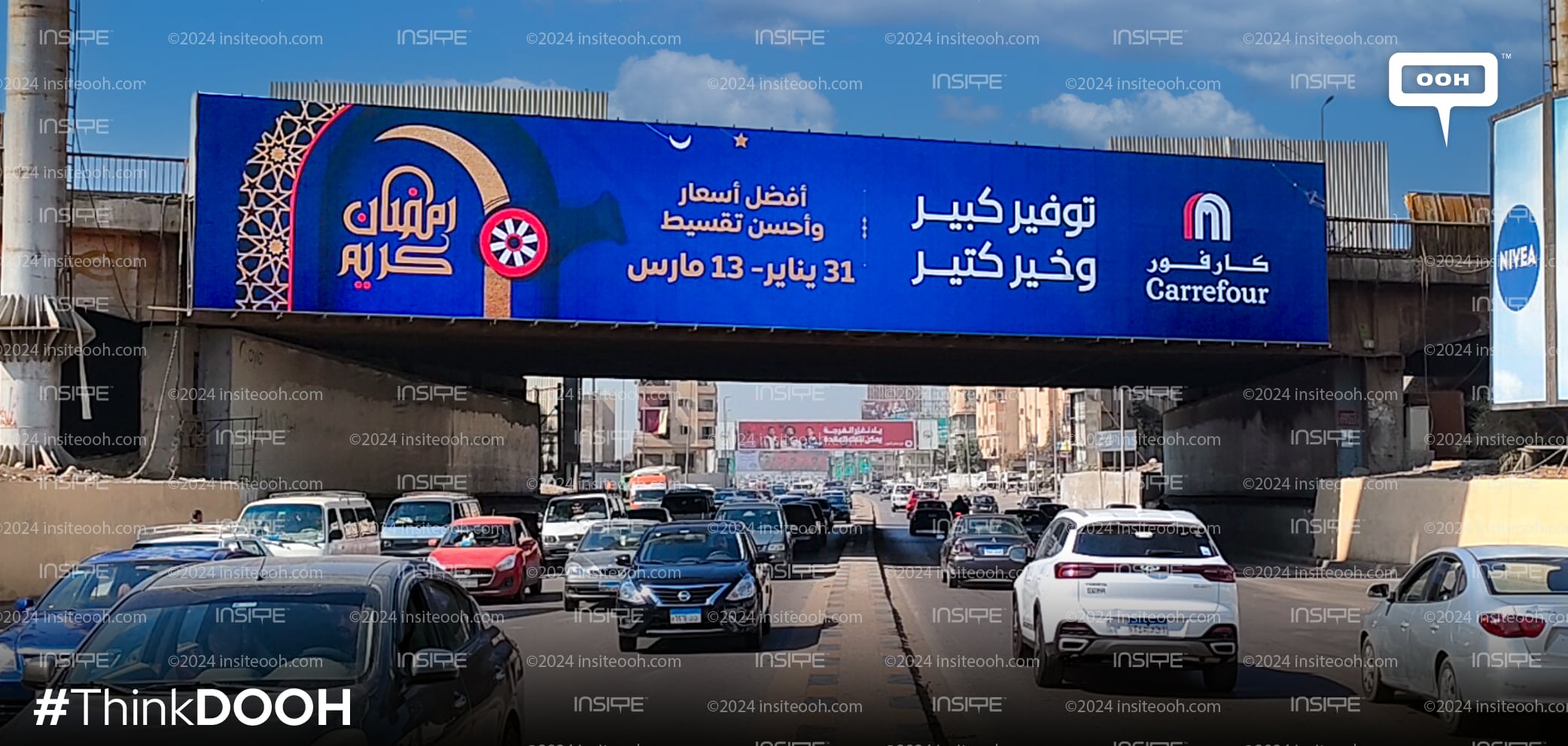 Carrefour Celebrates Ramadan With a Lot of Goodness Via Cairo’s Outdoor ...