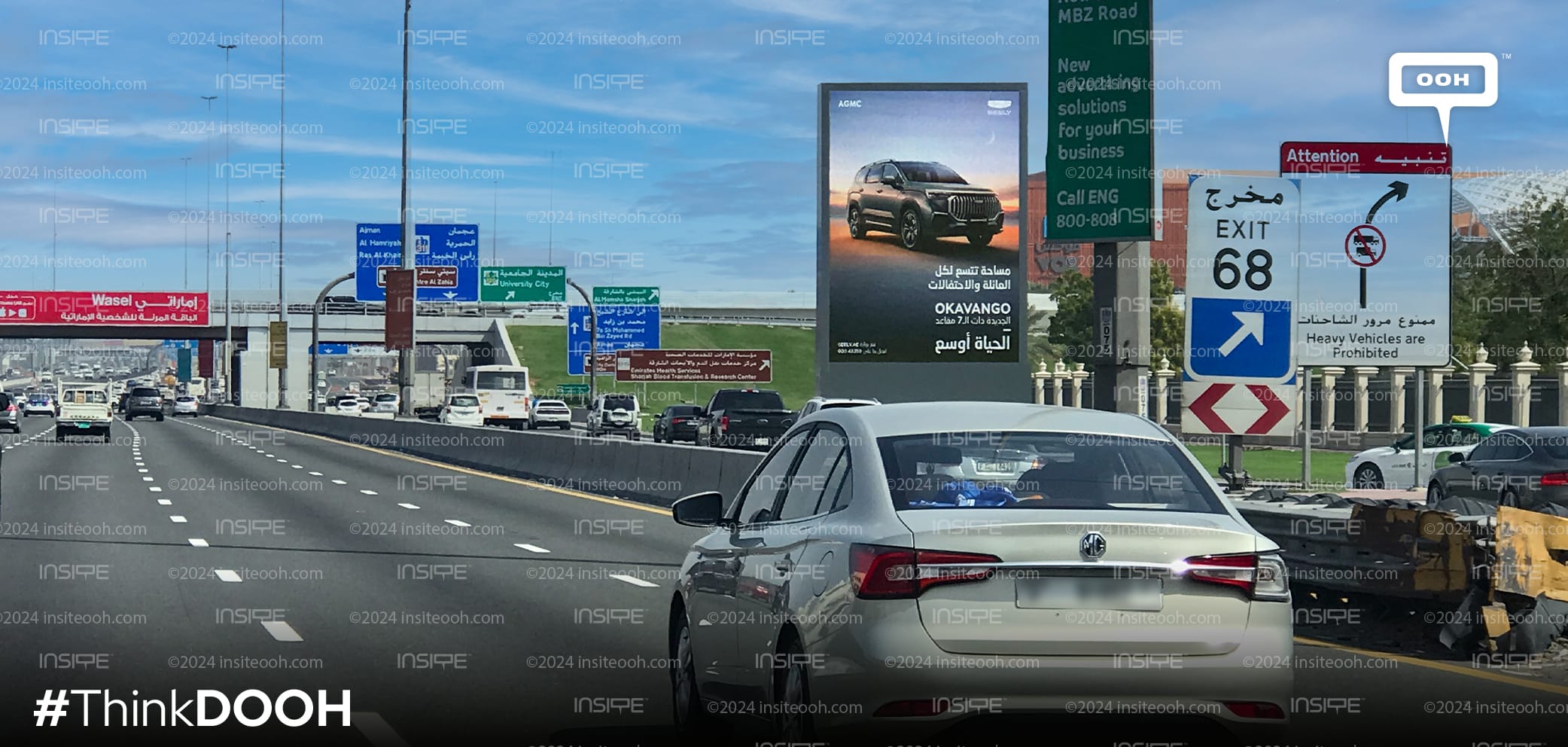 Geely's Okavango Flaunts its Wide Size on UAE's Billboards - INSITE OOH ...
