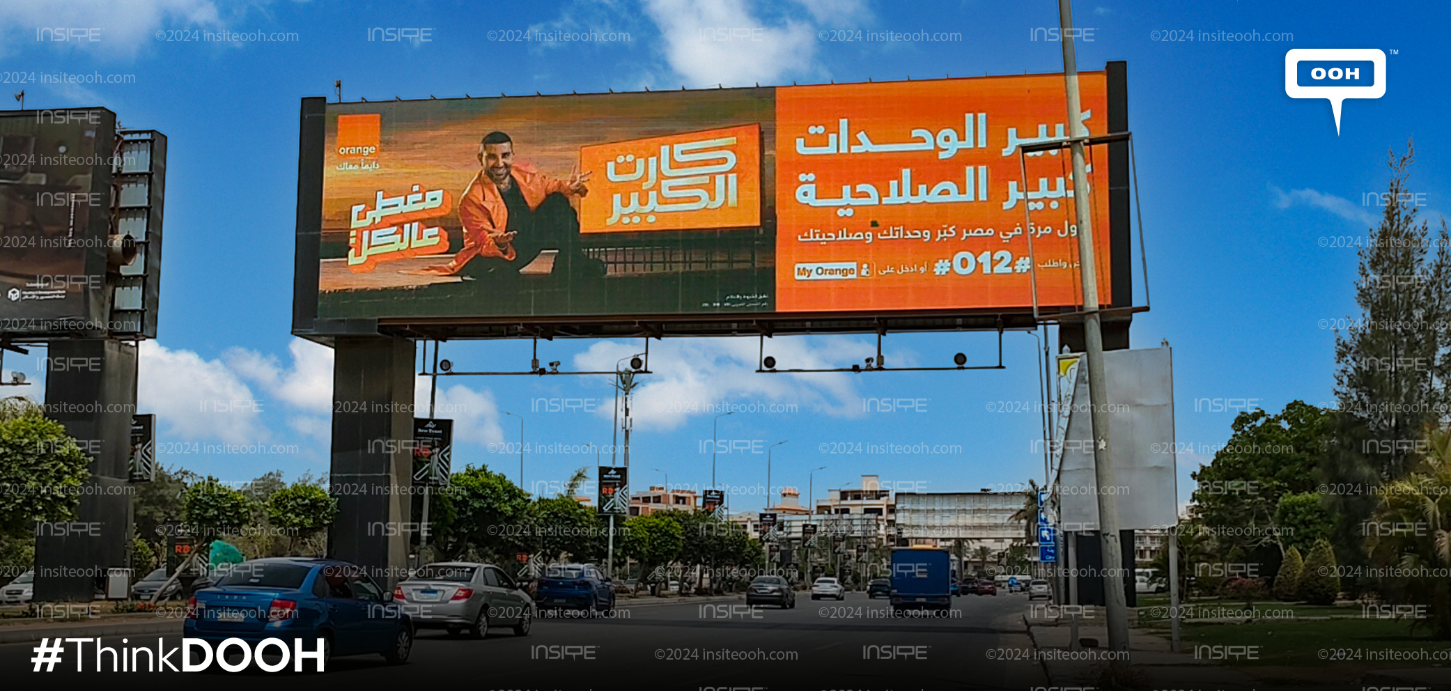 Ahmed Saad and Orange to Promote Kart El Kebeer on Cairo's Billboards ...