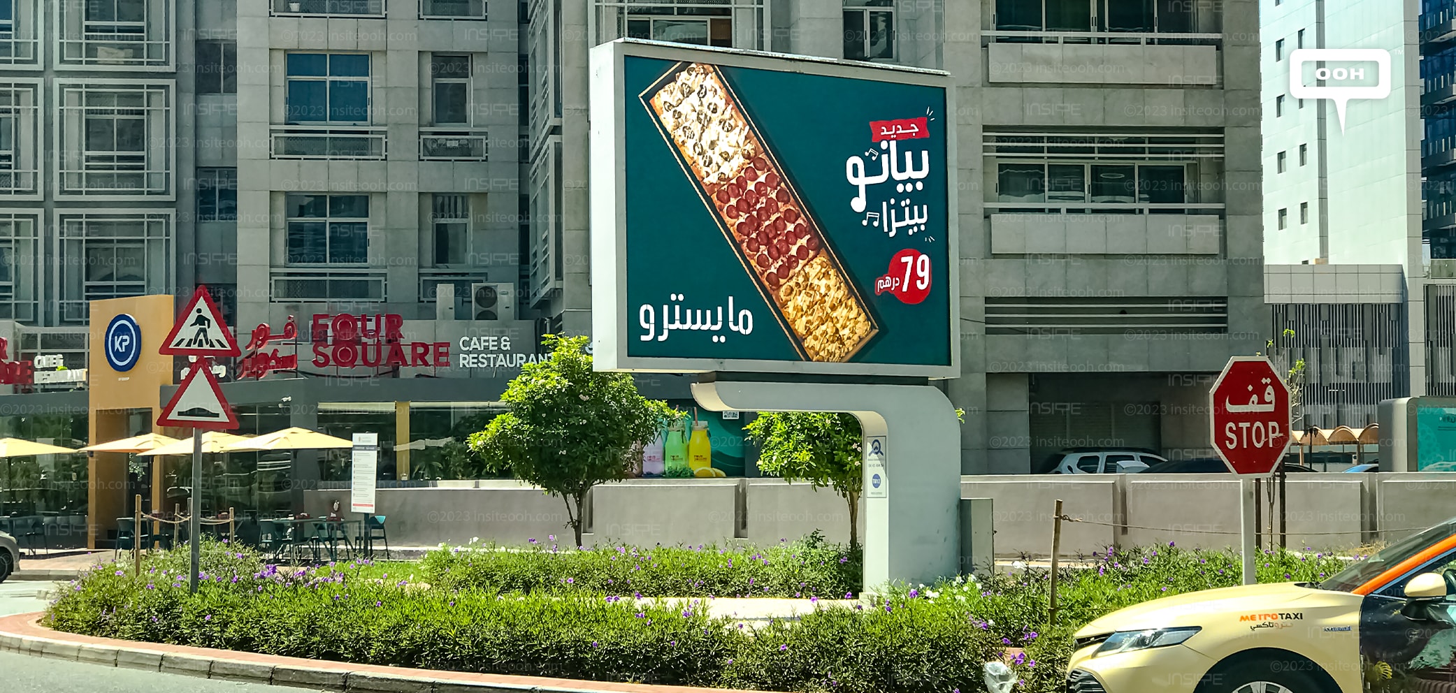 Maestro Pizza Promoting the New Piano Pizza Edition on Out-of-Home ...