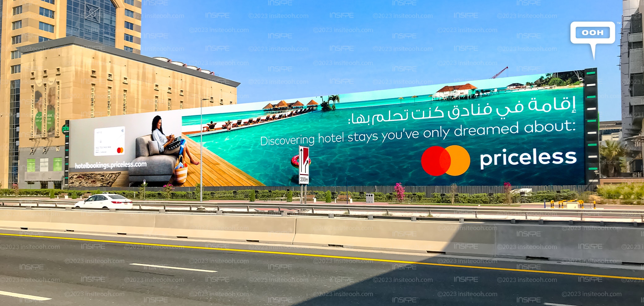 Discover Mastercard's Priceless OOH in Dubai, for A Vacation You've Only Dreamed About - INSITE ...