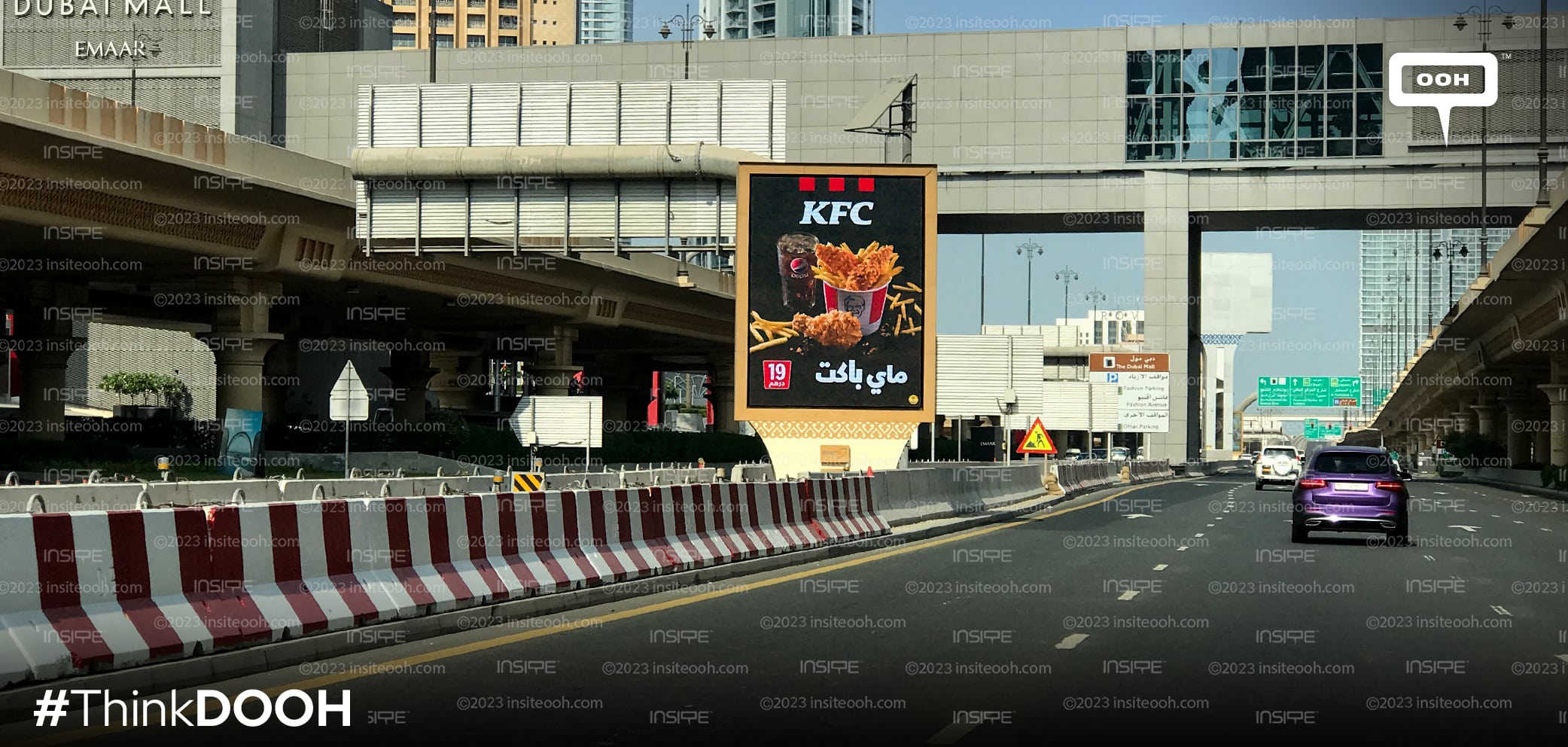 KFC's Newest Out-of-Home in Dubai to Promote the Delicious Bucket ...