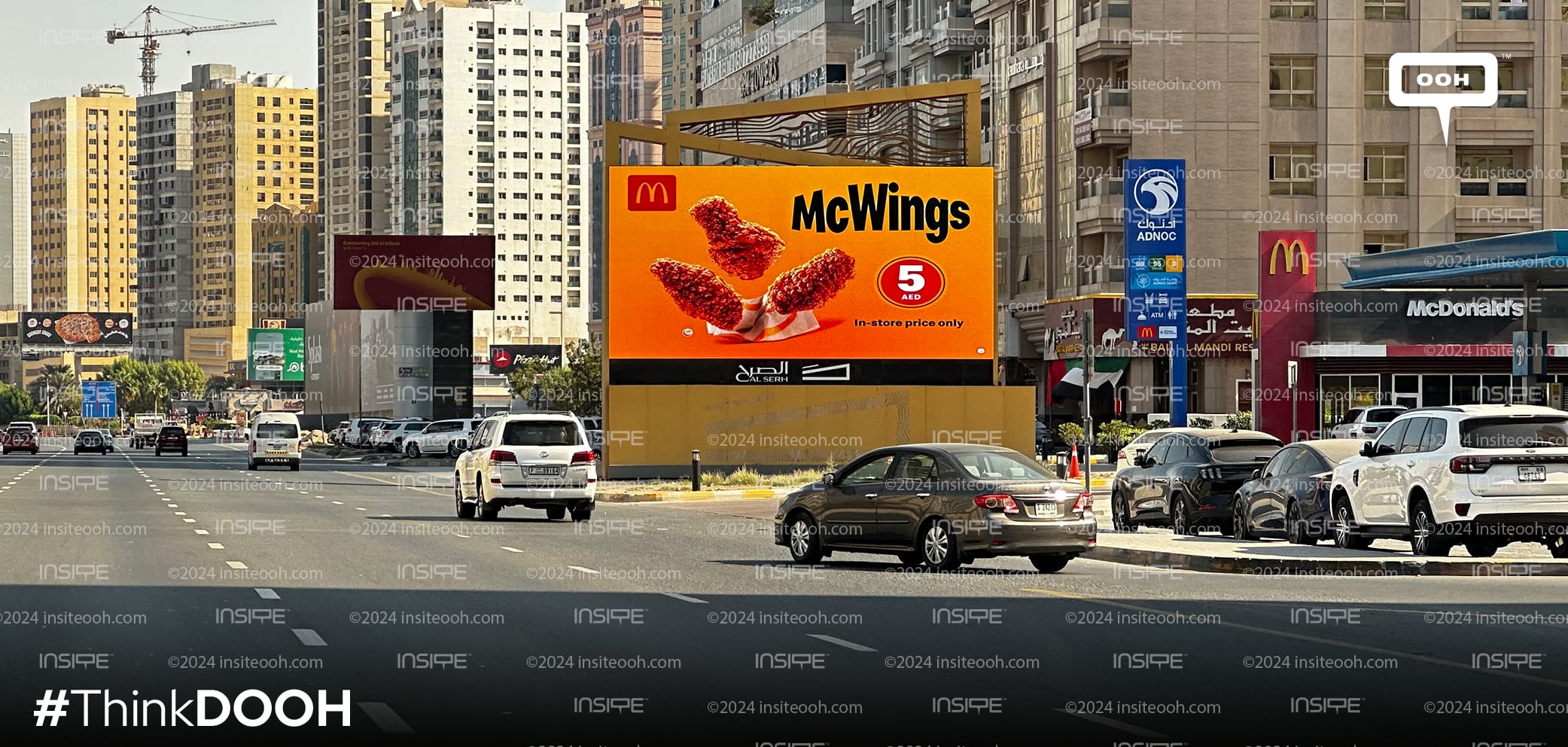 McDonald's Dedicated OOH Campaign to Promote Their McWings Menu Item ...