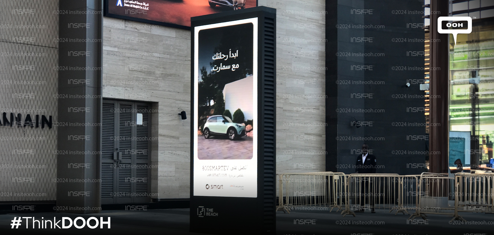 Discover the Future of Electric Driving with Smart on OOH - INSITE OOH ...