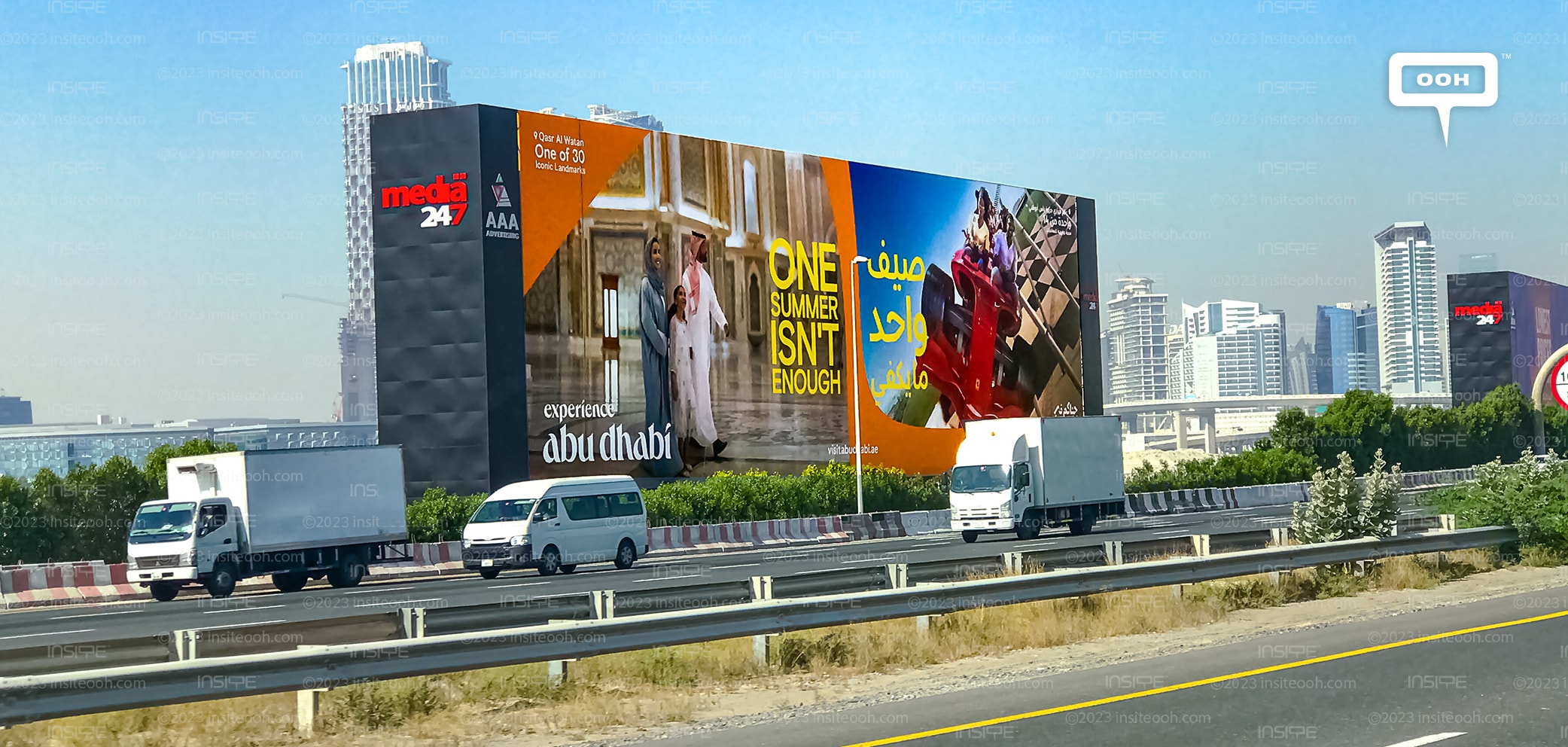 Visit Abu Dhabi Launches Outdoor Campaign in Dubai to Promote the ...