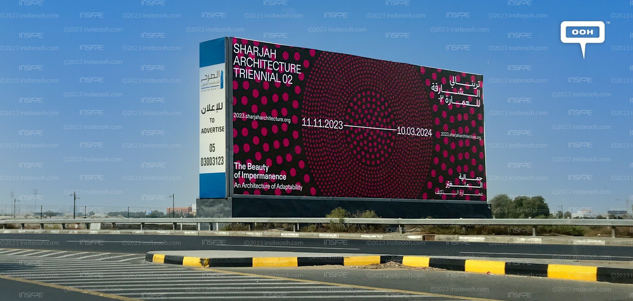 Captivating UAE Billboards Announce Sharjah Architecture Triennial's ...