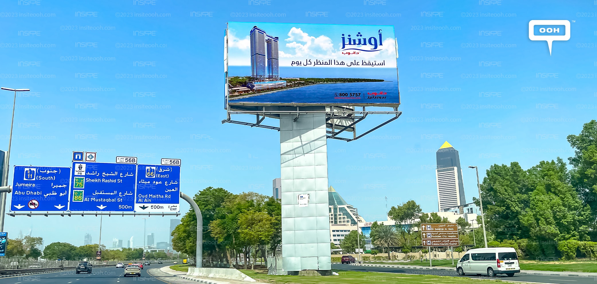 Wake up to the Stunning Views of Oceanz by Danube on UAE's OOH - INSITE ...