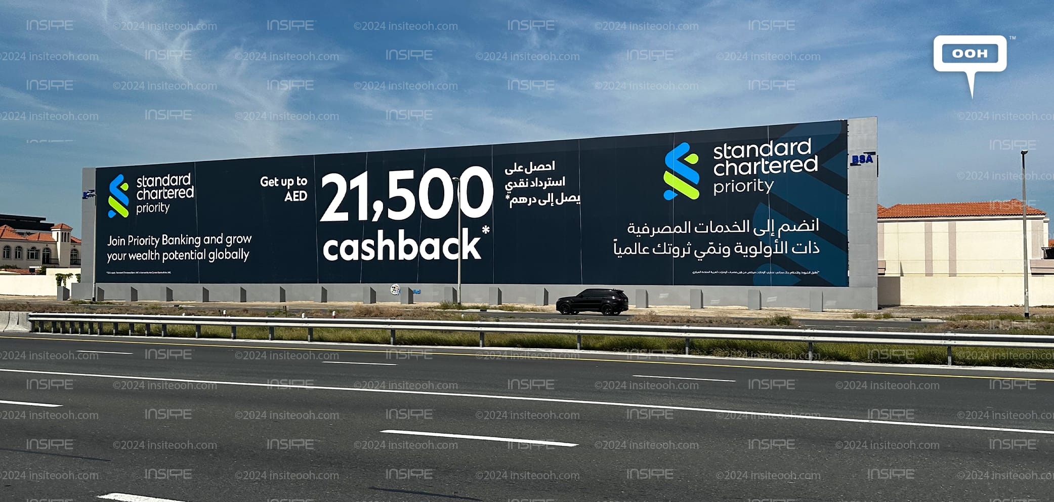 Standard Chartered's AED 21K Cashback Ad Blitz Hits Dubai Billboards ...