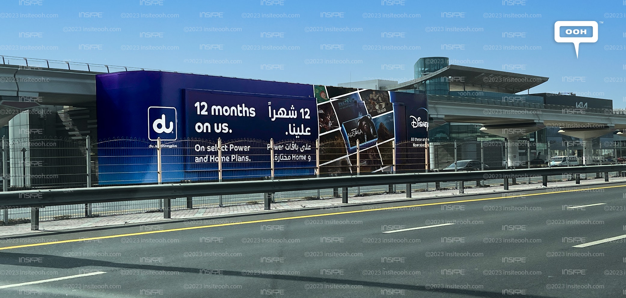 du’s Promotion OOH Campaign in Dubai With Disney+ to Offer 1 Year on ...