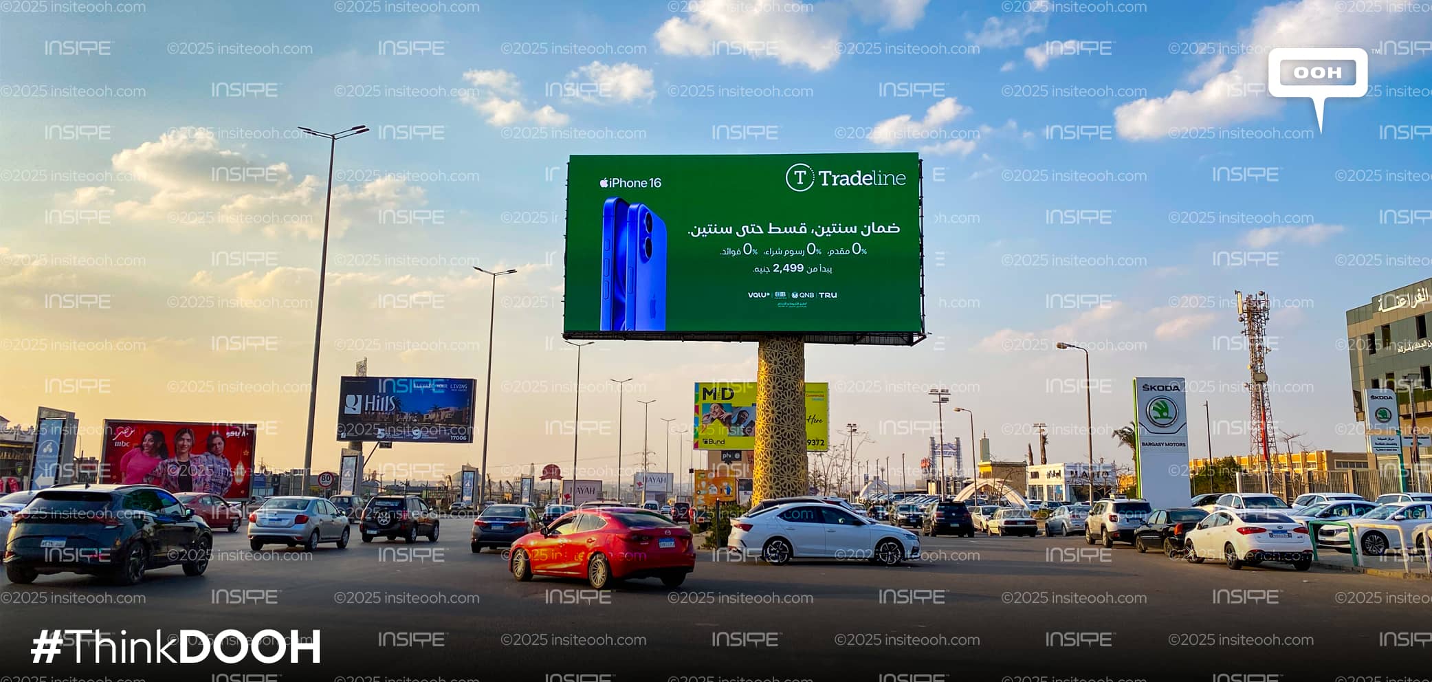 Tradeline’s Bold New Campaign Makes iPhone 16 More Attainable Than Ever ...