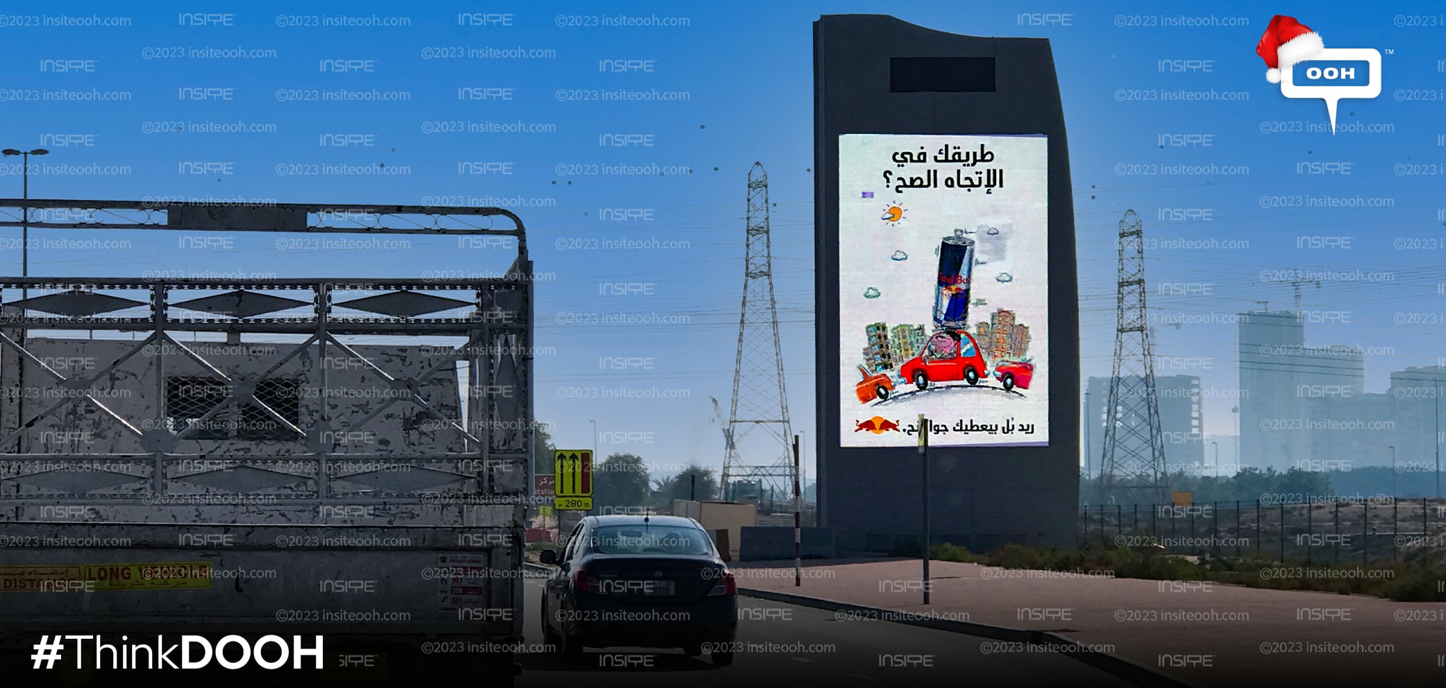 Red Bull Vitalizes Winter with a Refreshing Fusion on Dubai's Digital ...