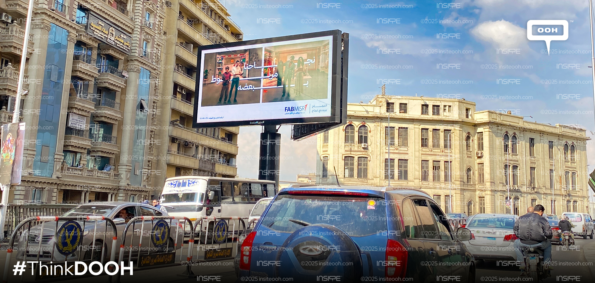 FAB Misr's OOH Campaign Knows "Our Success Is Connected" - INSITE OOH ...