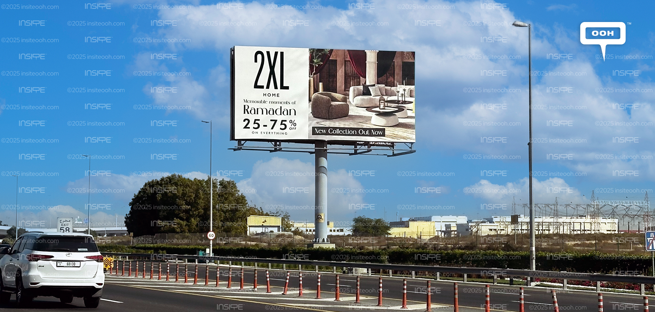 2XL Home's New Ramadan Interior Collection Featured on Dubai's D/OOH ...