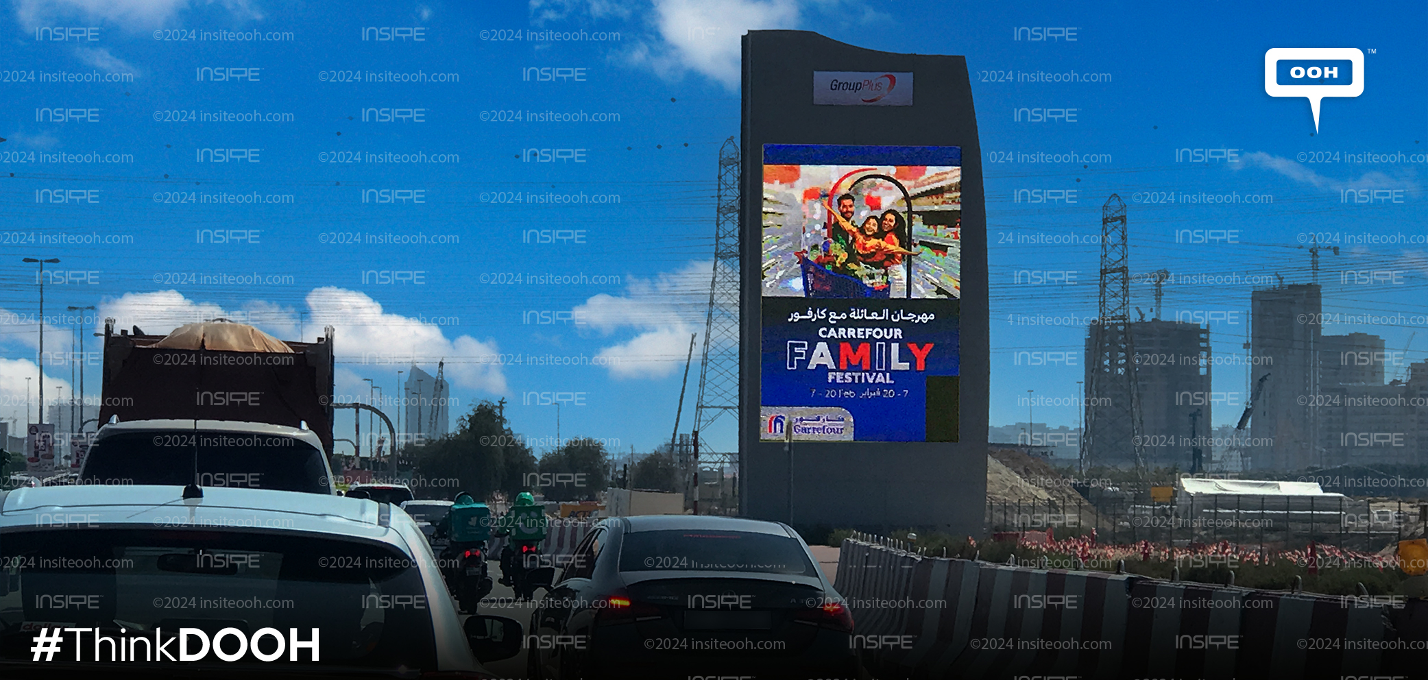 Carrefour's DOOH Campaign in the UAE to Promote Its Family Festival in ...