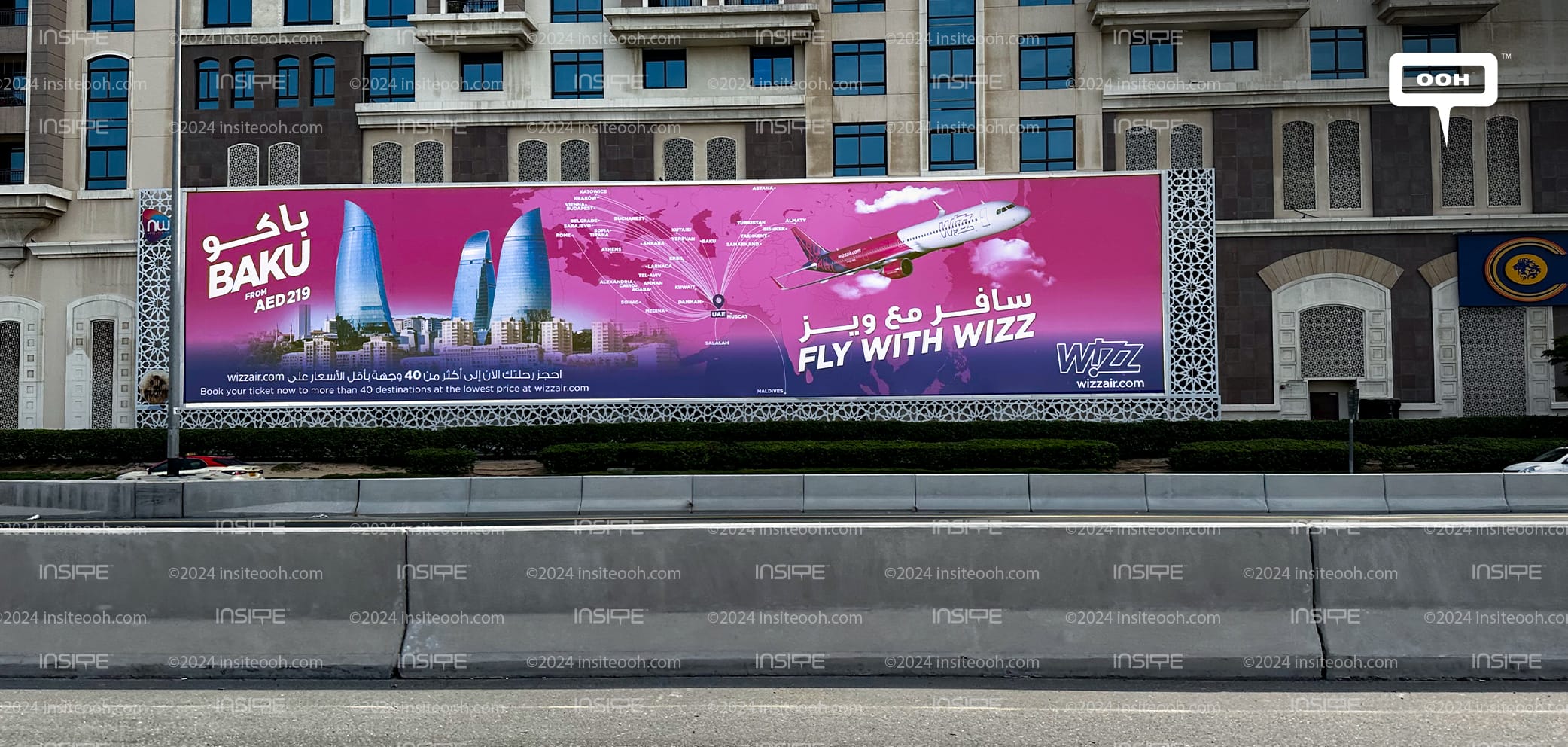 Wizz Air Launches “Fly With Wizz” Creative Campaign on Dubai’s OOH ...