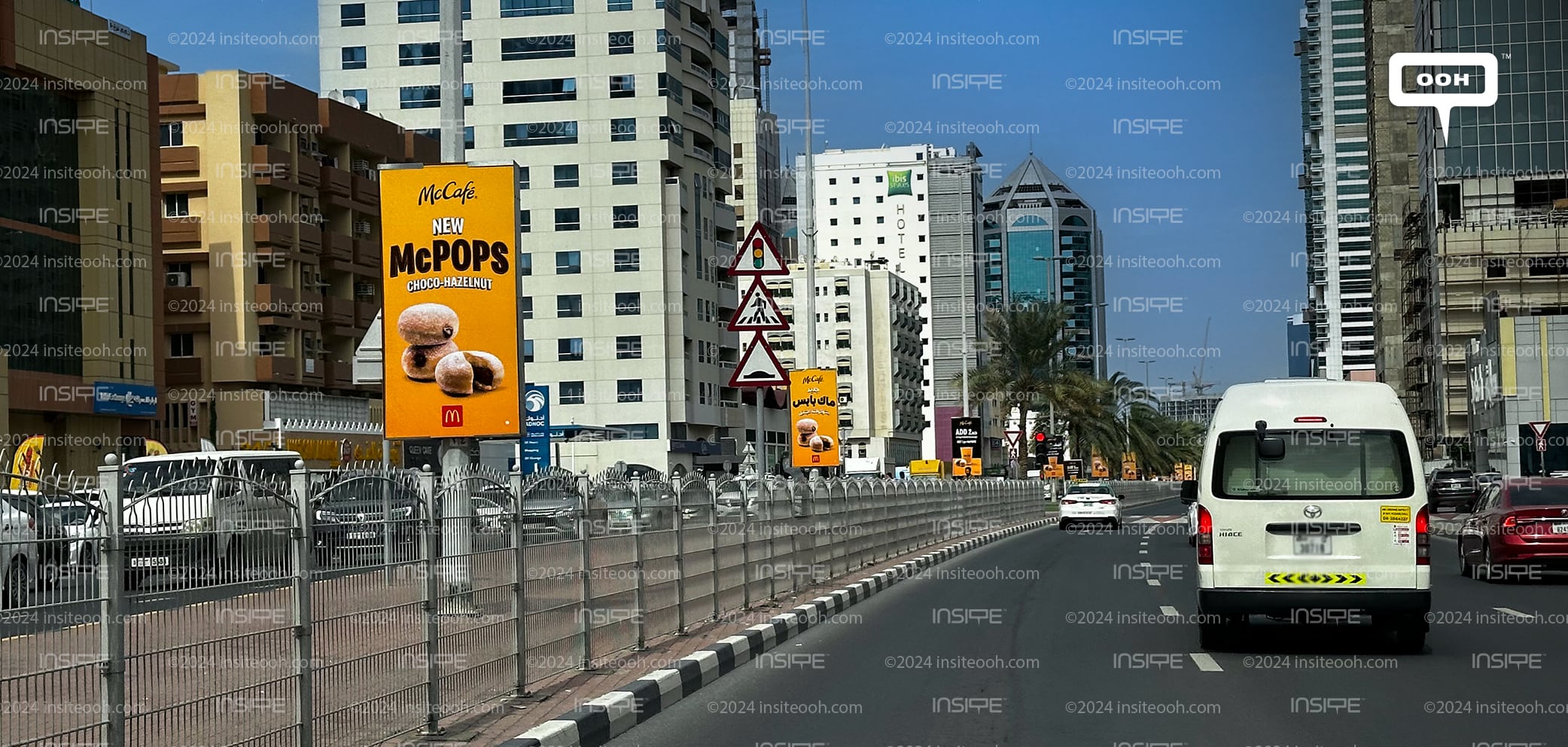 Delectable OOH Campaign for Choco Mc Pops to Complement Your McCafé ...