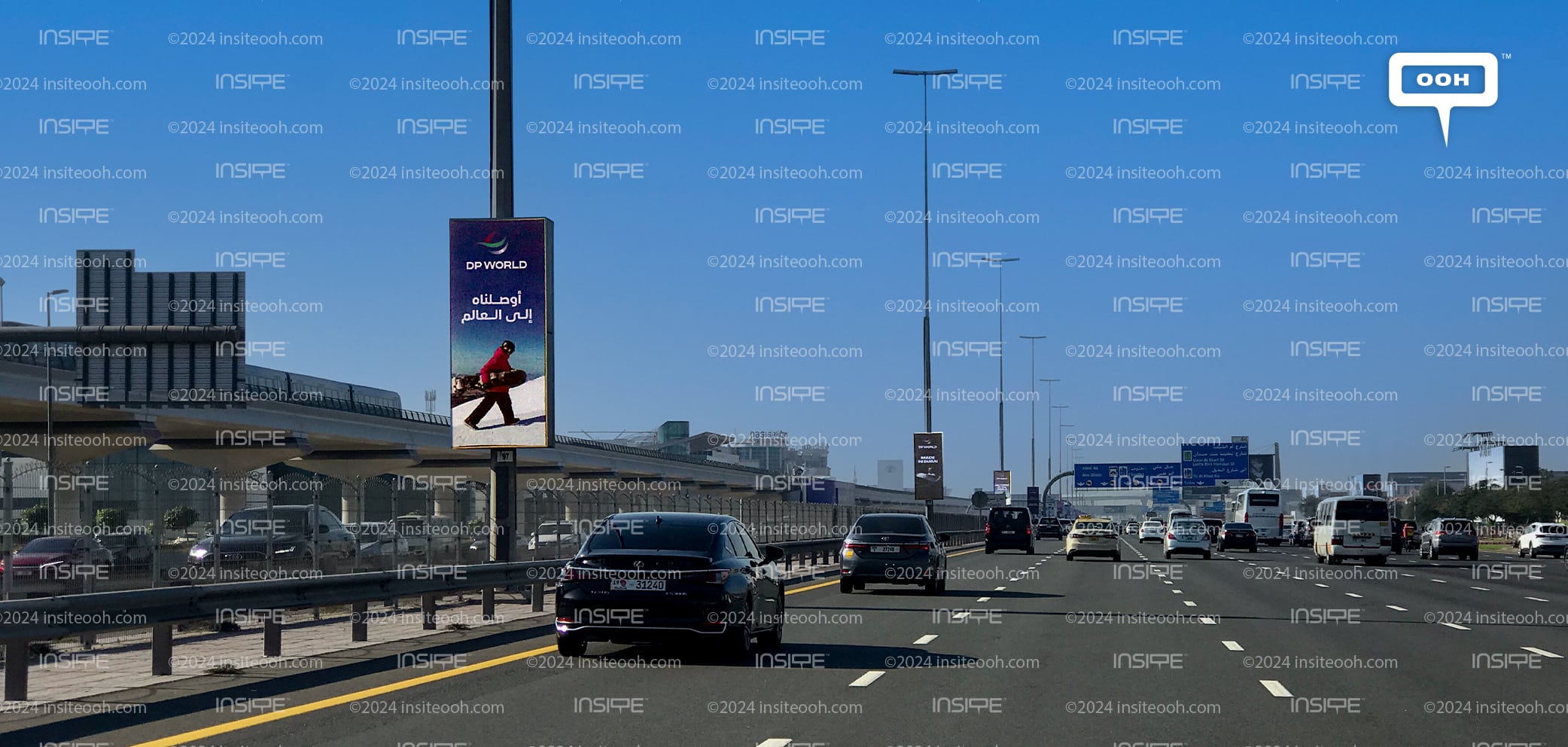 DP World Pioneering Trade Flow, Steering Across Dubai's OOH Spaces ...