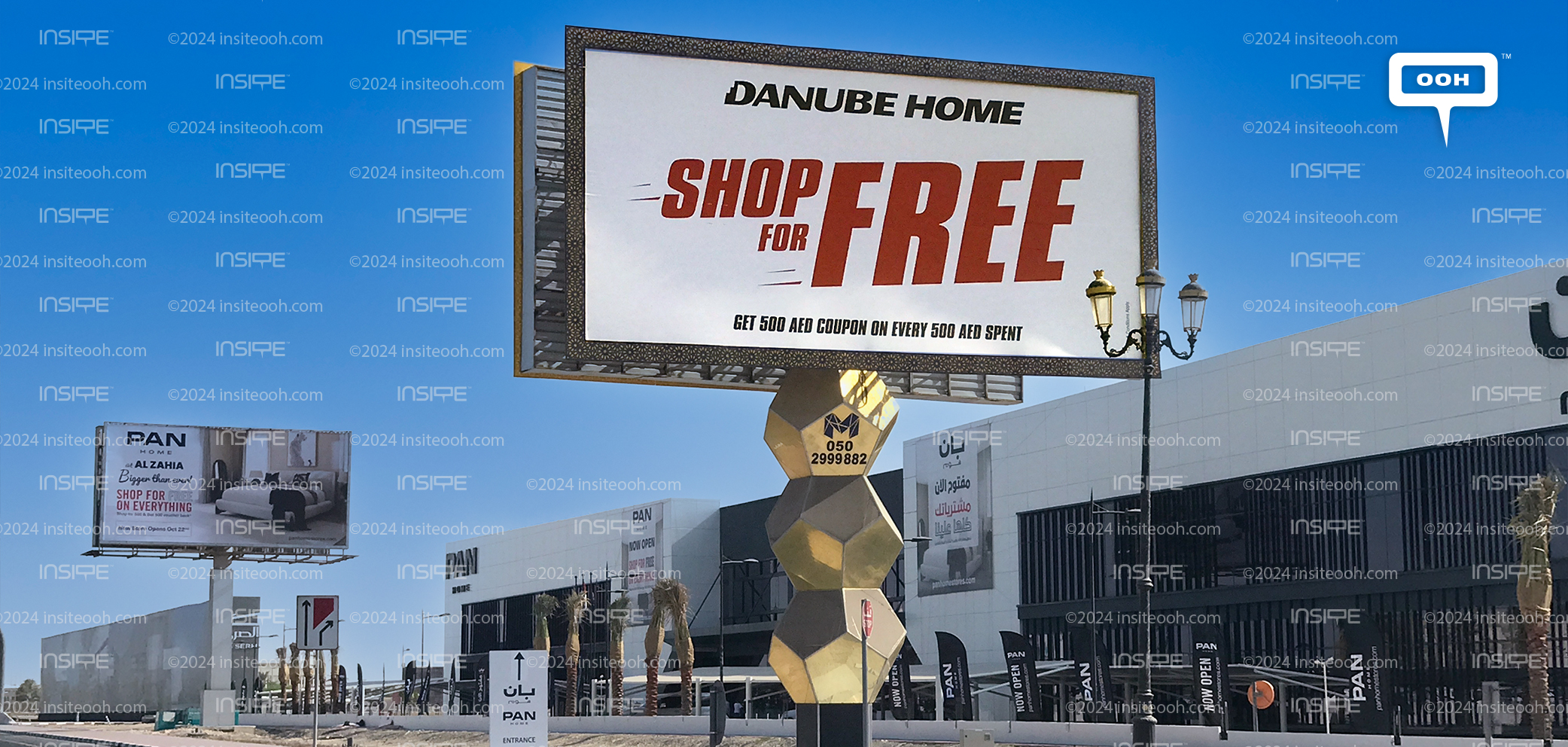 Danube Home's popular 'Shop For Free' Promotion on UAE's OOH Arena ...