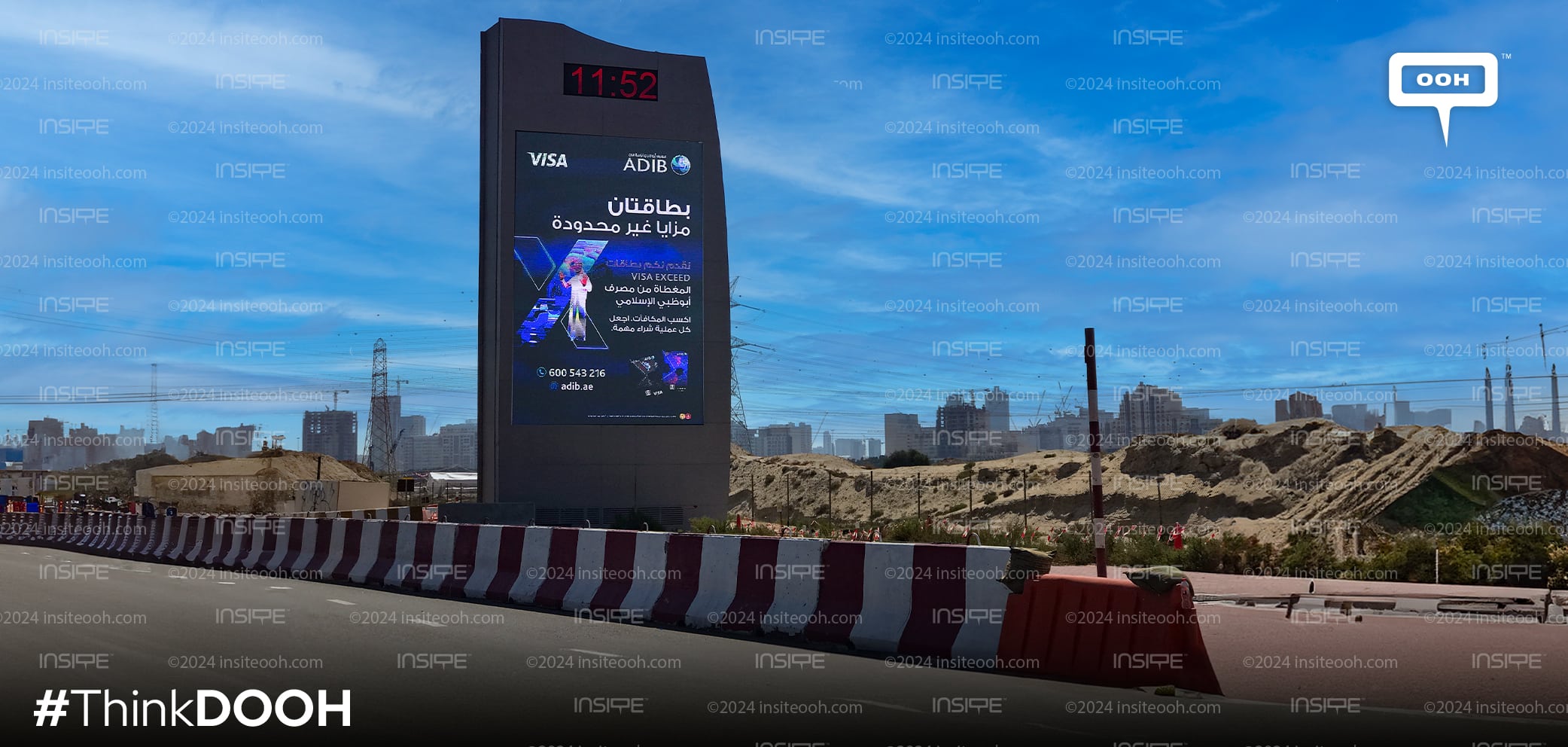 Unlimited Benefits with ADIB's Visa-Covered Cards Exceed, All on ...