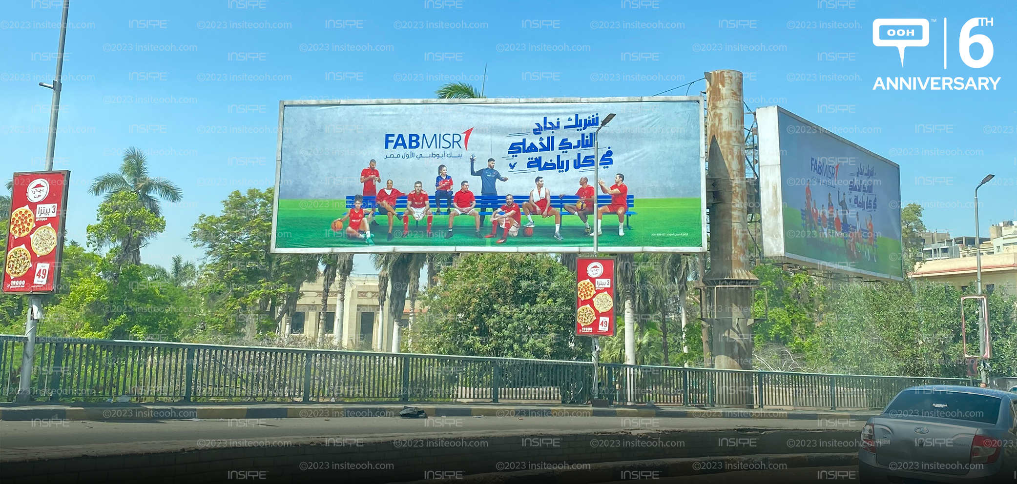 Fab Misr Joins Forces With Al Ahly SC as Official Banking Partner in ...
