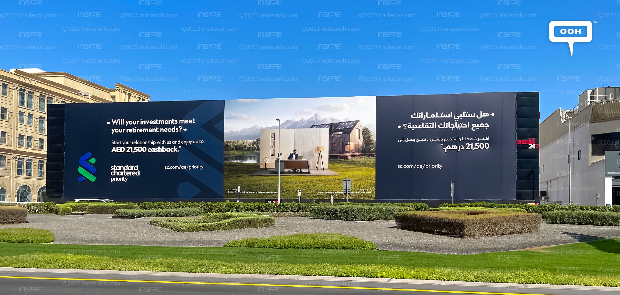 Standard Chartered’s OOH in Dubai, Where Your Investment Meets ...
