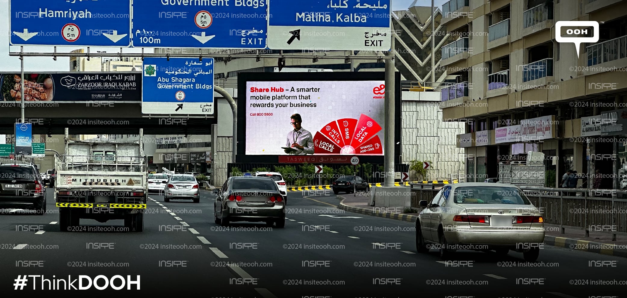 Share Hub's DOOH Campaign, A New Mobile Platform by Etisalat And in the ...