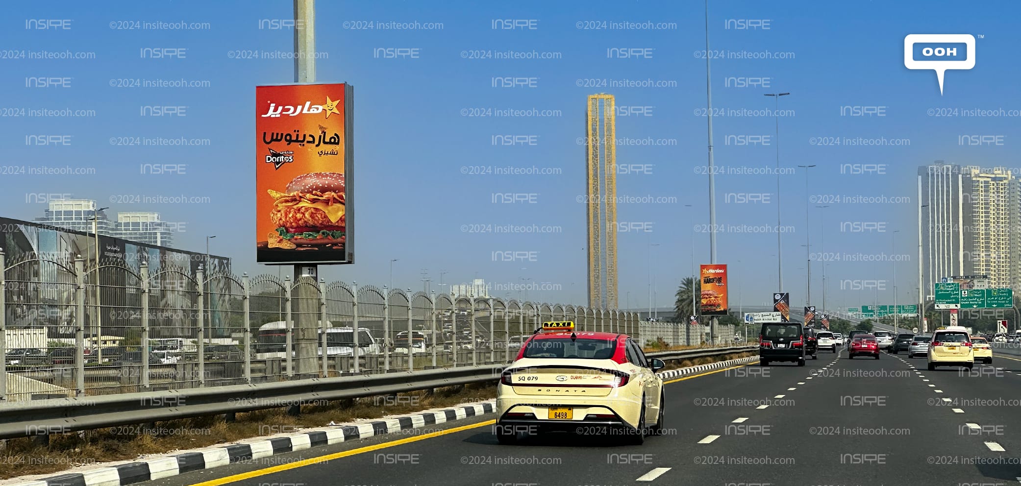 Hardee's Shakes Up UAE's Out-of-home Ads with Crunchy Harditos - INSITE ...