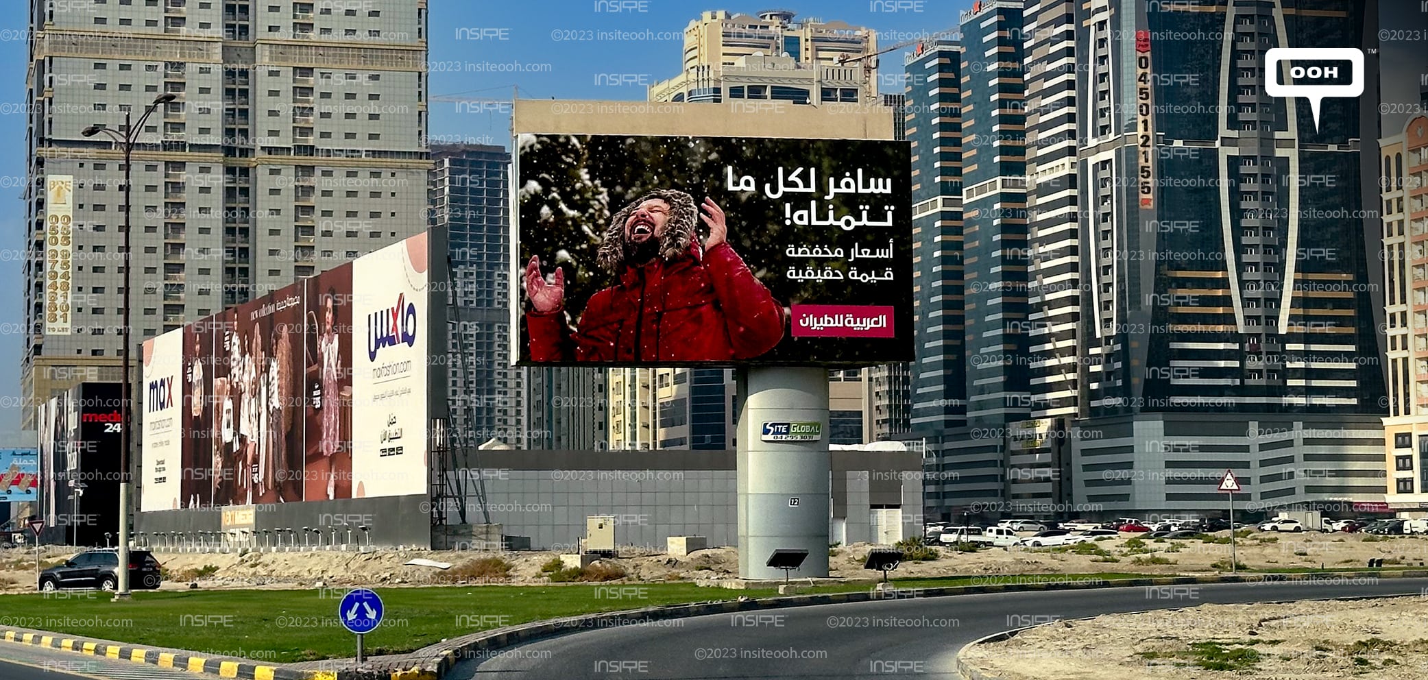 Air Arabia Affordable Flights to Visit the UAE's Outdoor Billboards ...