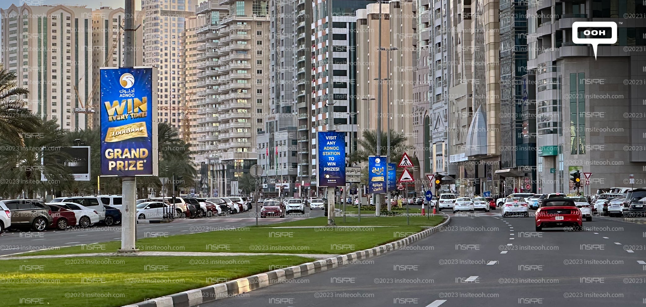 UAE's OOH to Display Millions Of Daily Prizes Available at ADNOC ...