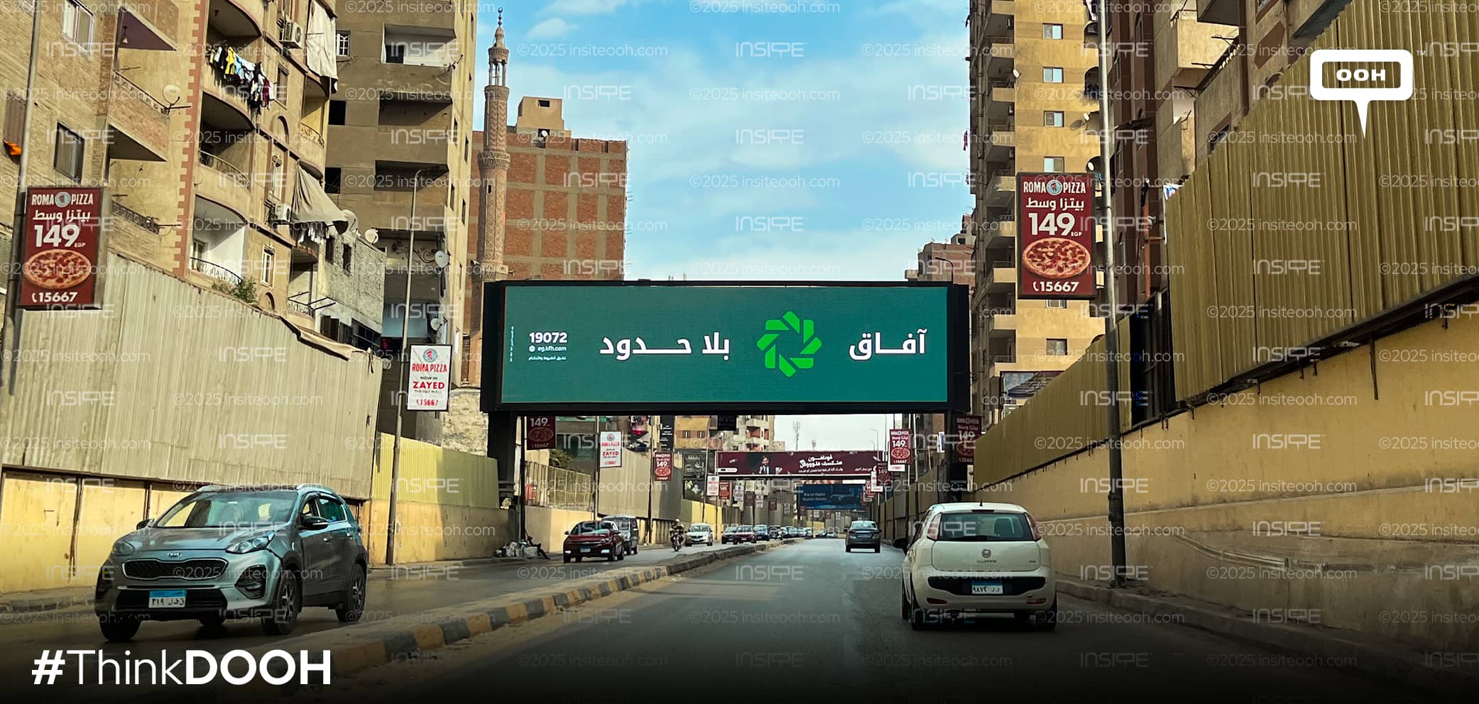 KFH Egypt Launches OOH Campaign to Announce the Rebranding - INSITE OOH ...