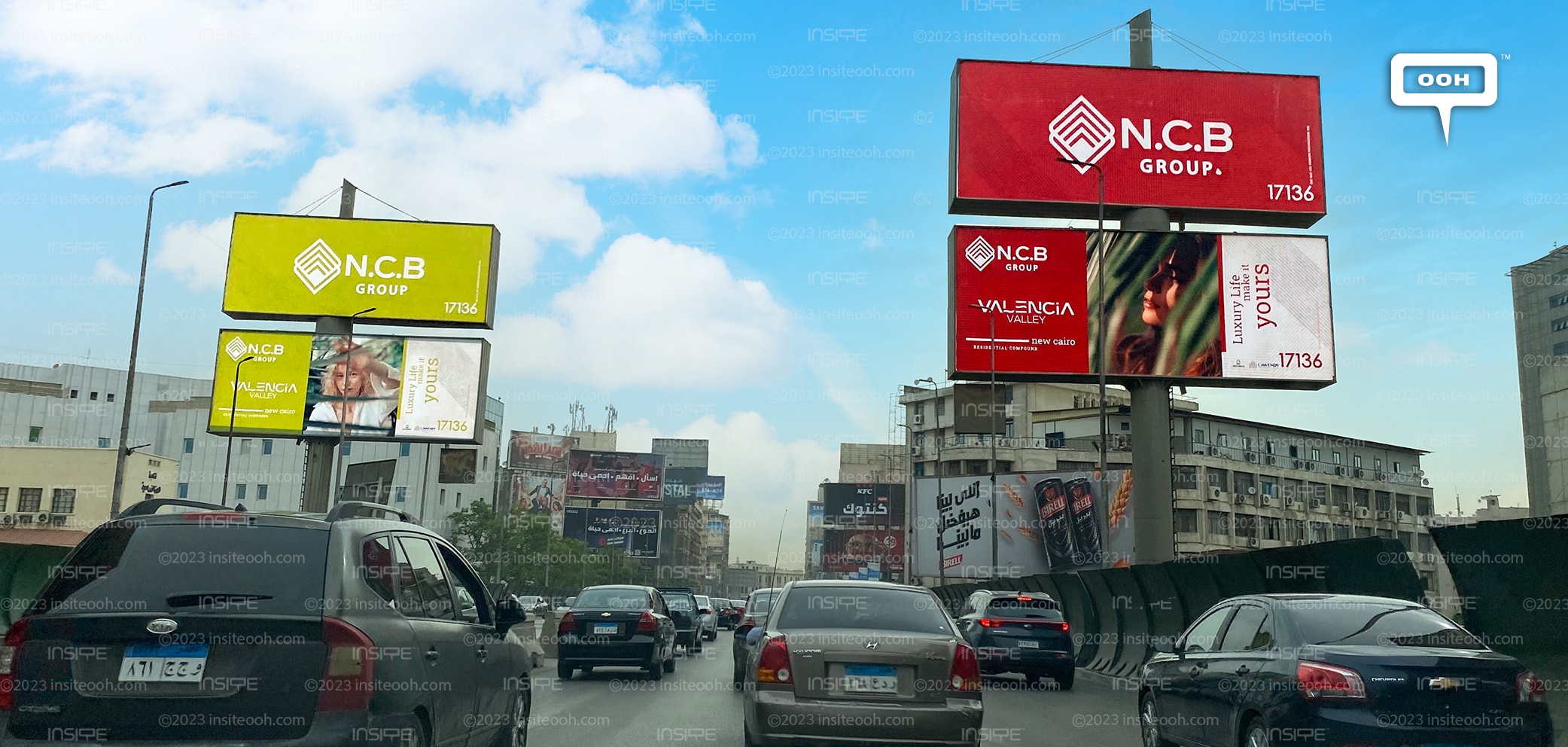 Ramy Sabry & Sharmoofers Celebrate NCB Developments First Residential Project in New Cairo Using ...