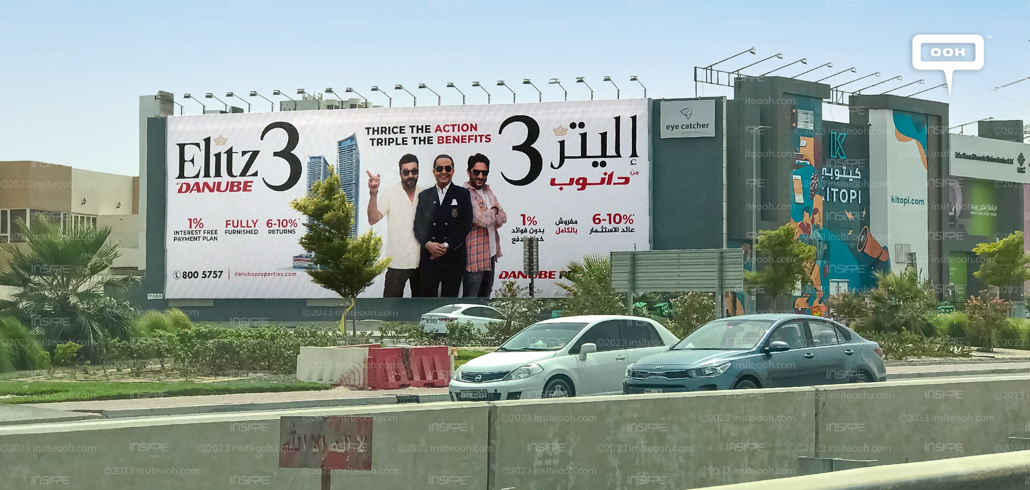 Triple Action, Triple Benefits: Danube's Elitz 3 in Dubai & Sharjah OOH ...