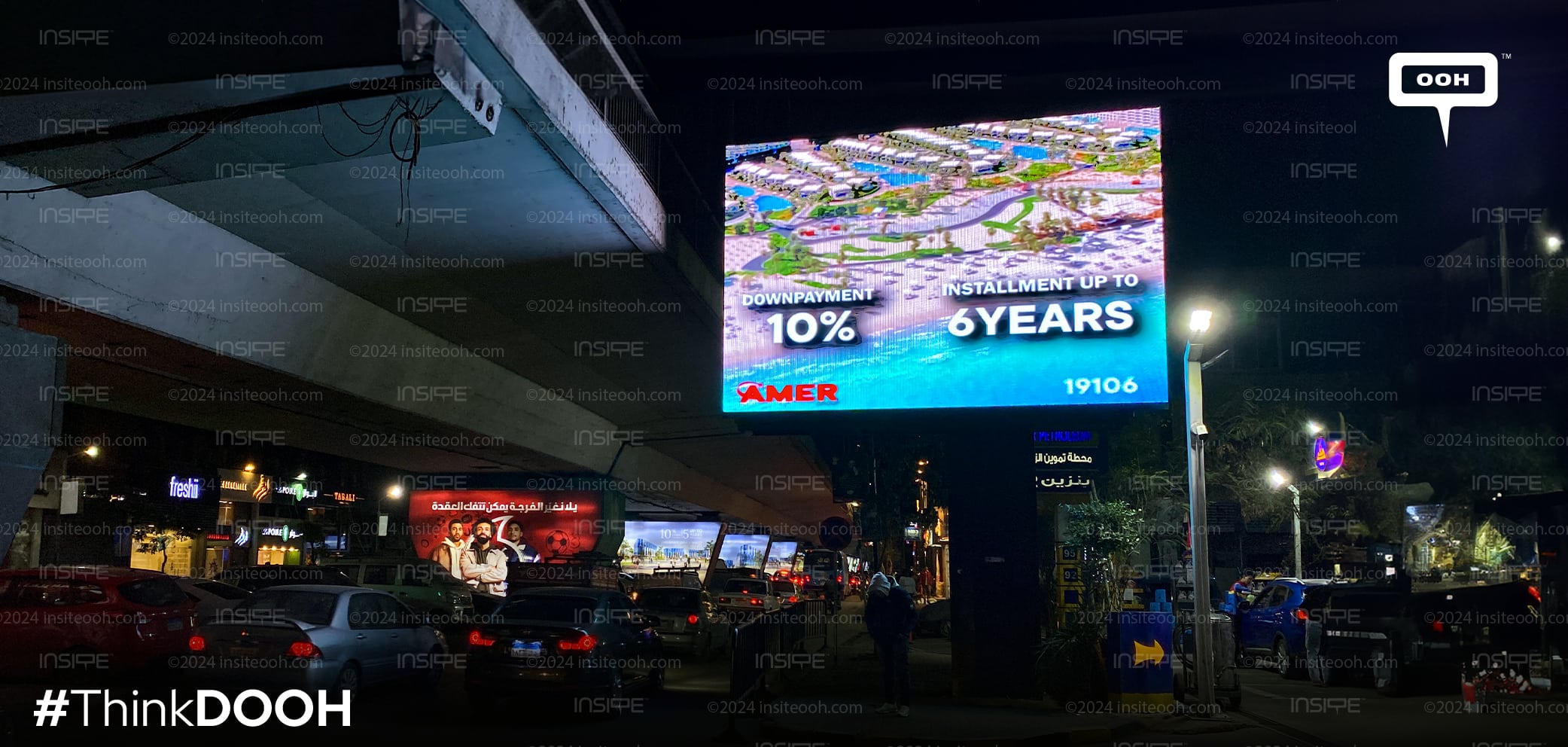 Amer Group's OOH Campaign to Celebrate the Largest Lazy River in the ...